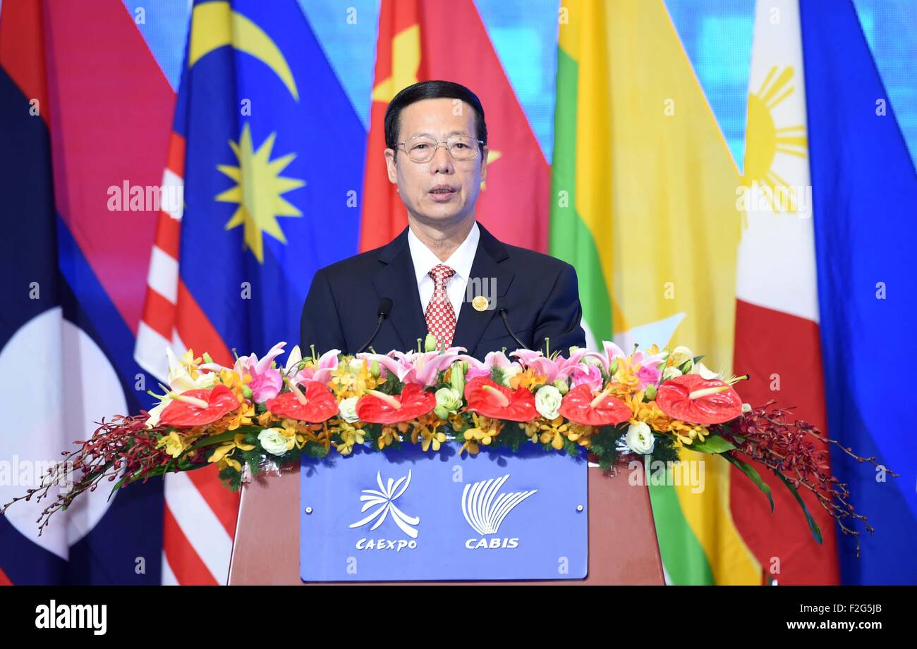 Nanning, China's Guangxi Zhuang Autonomous Region. 18th Sep, 2015 ...