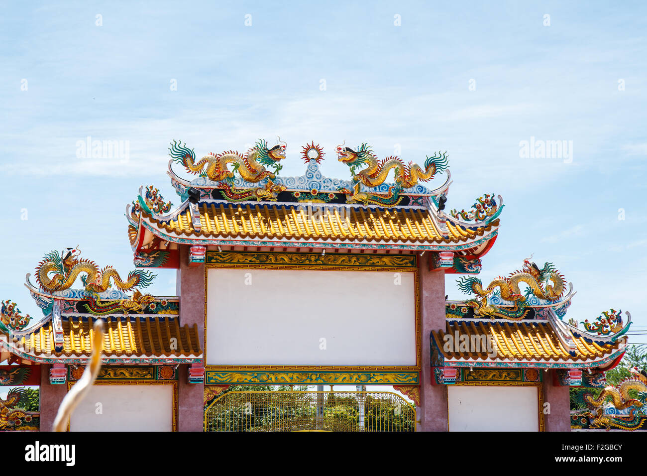 God Naja in Thailand Stock Photo - Alamy