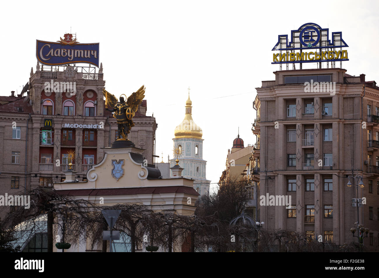 Kiev view independence square hi-res stock photography and images - Alamy