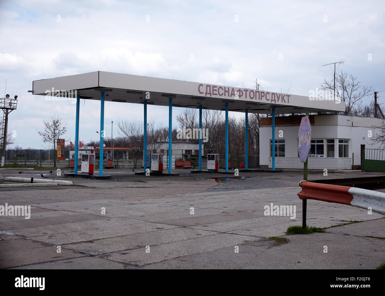 View of a poor Ukrainian gas station Stock Photo - Alamy