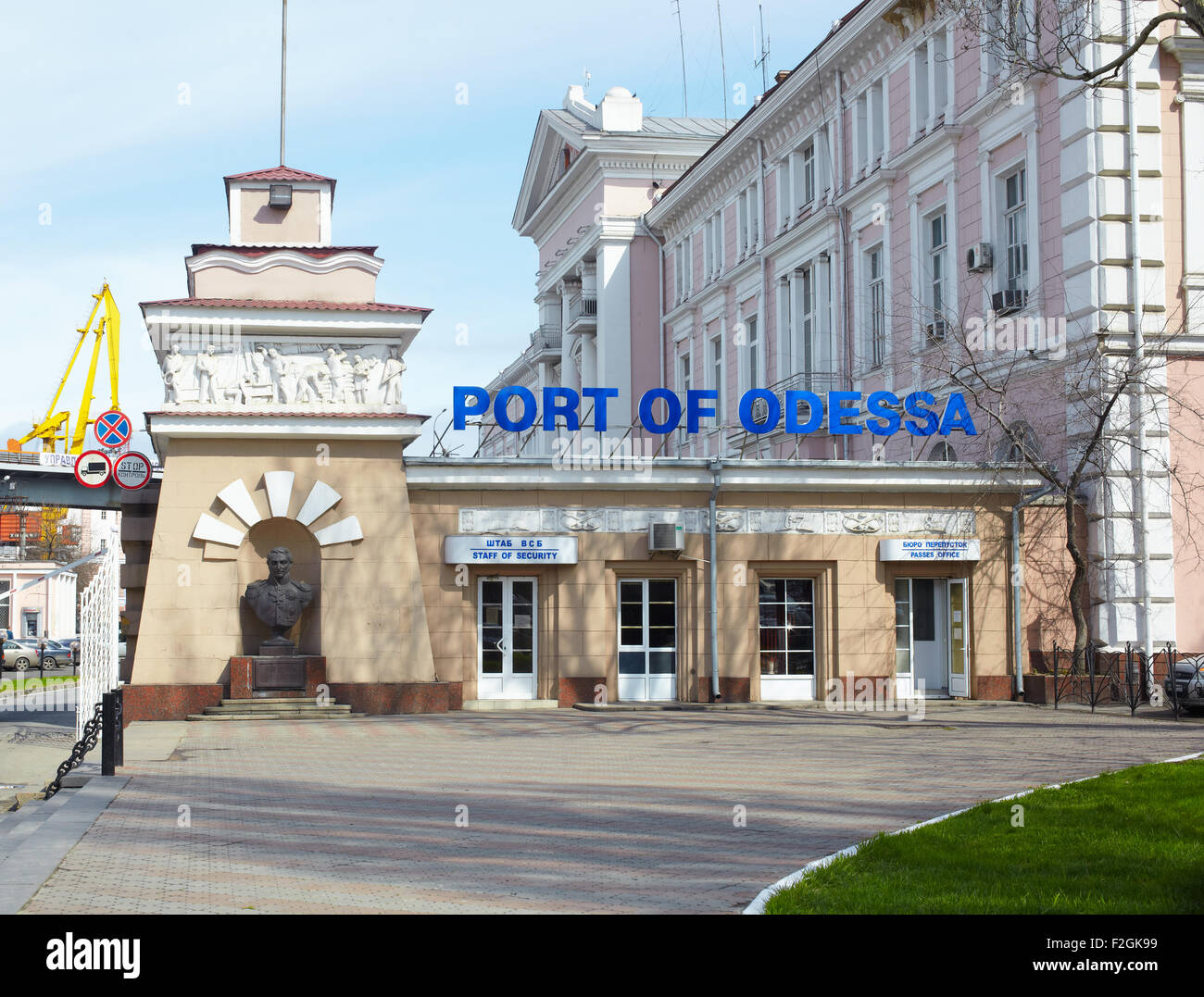 Naval port hi-res stock photography and images - Alamy