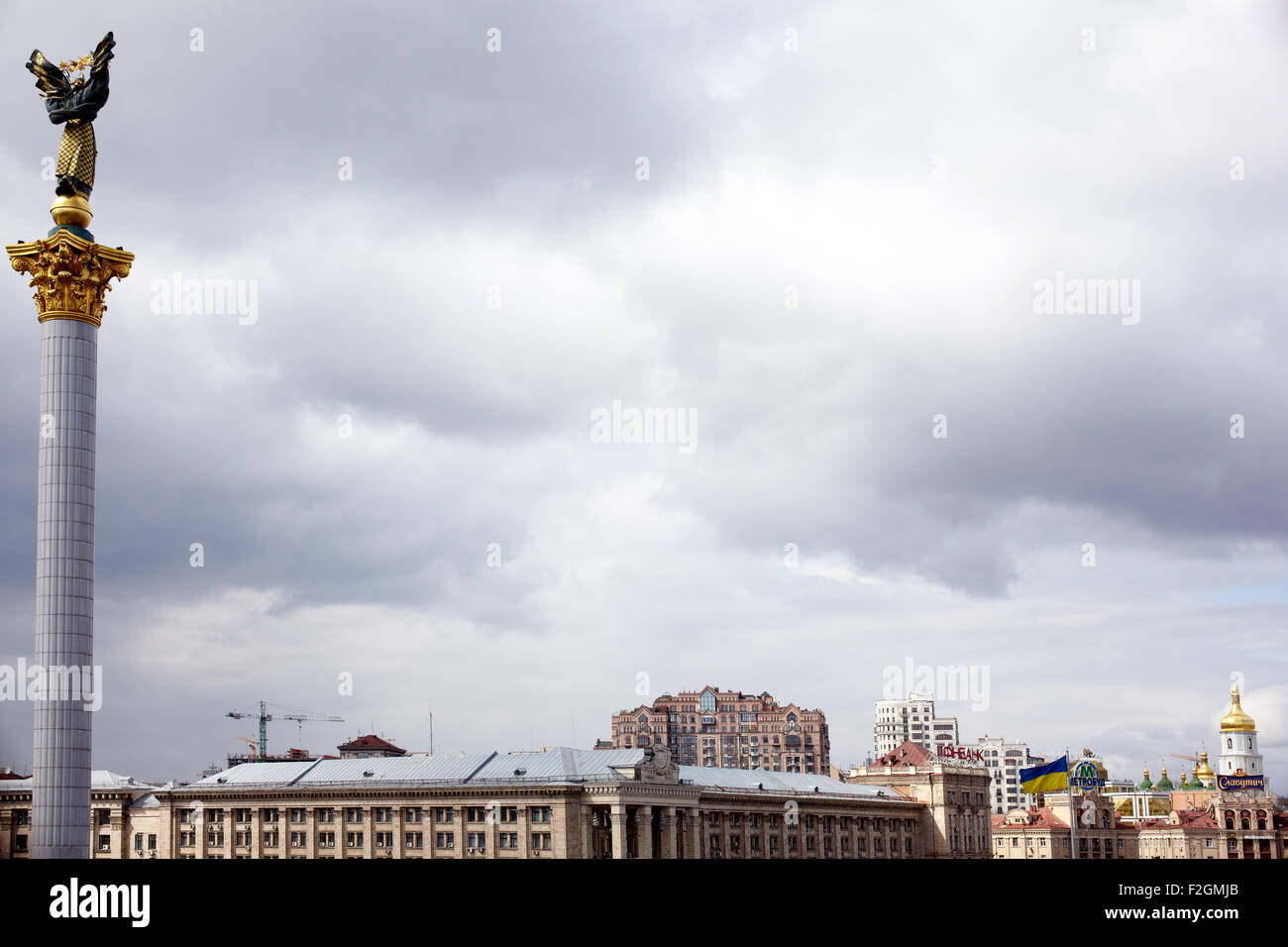 Illuminated maidan nezalezhnosti square hi-res stock photography and ...