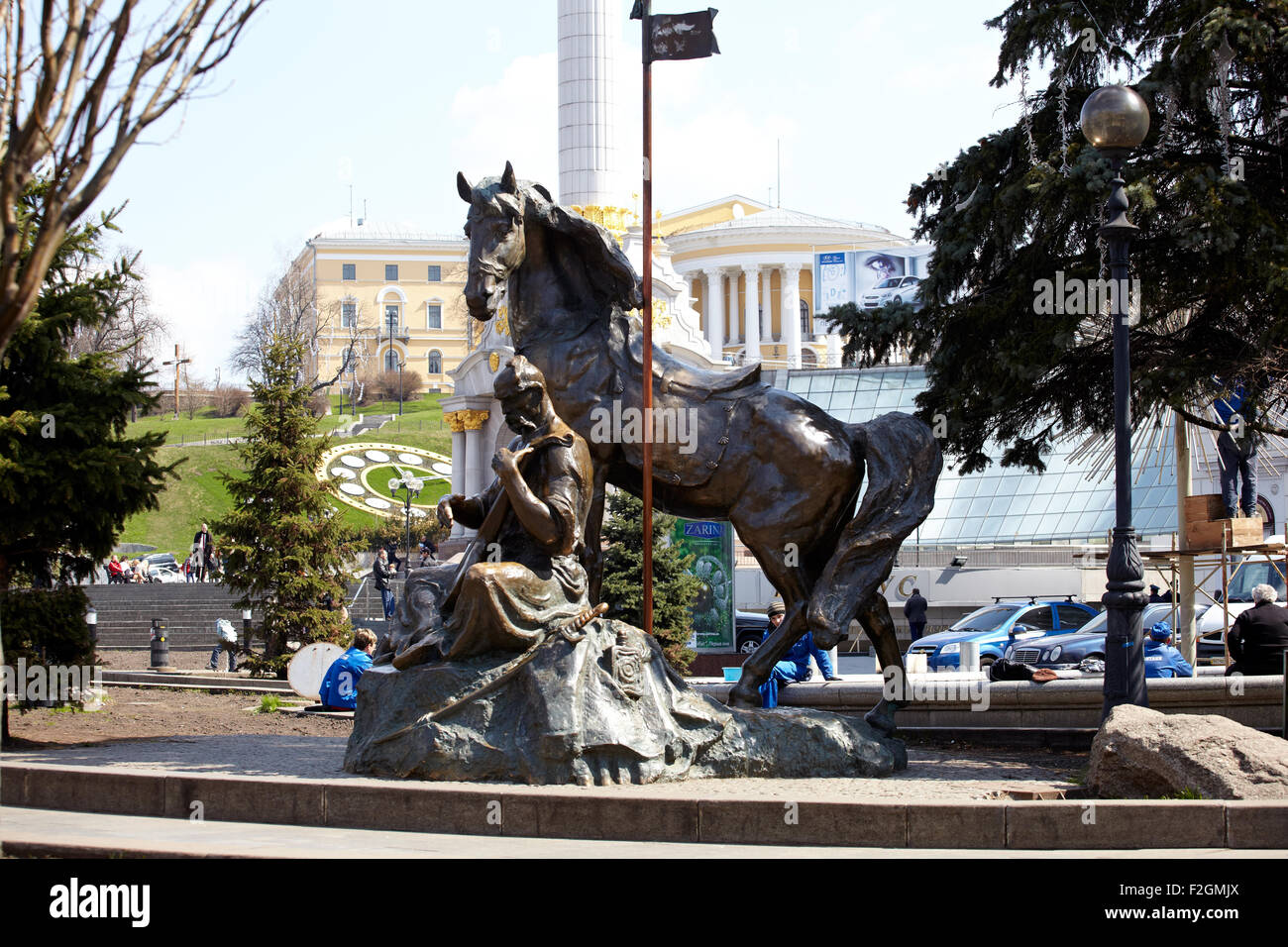 Cossack Mamay High Resolution Stock Photography and Images - Alamy