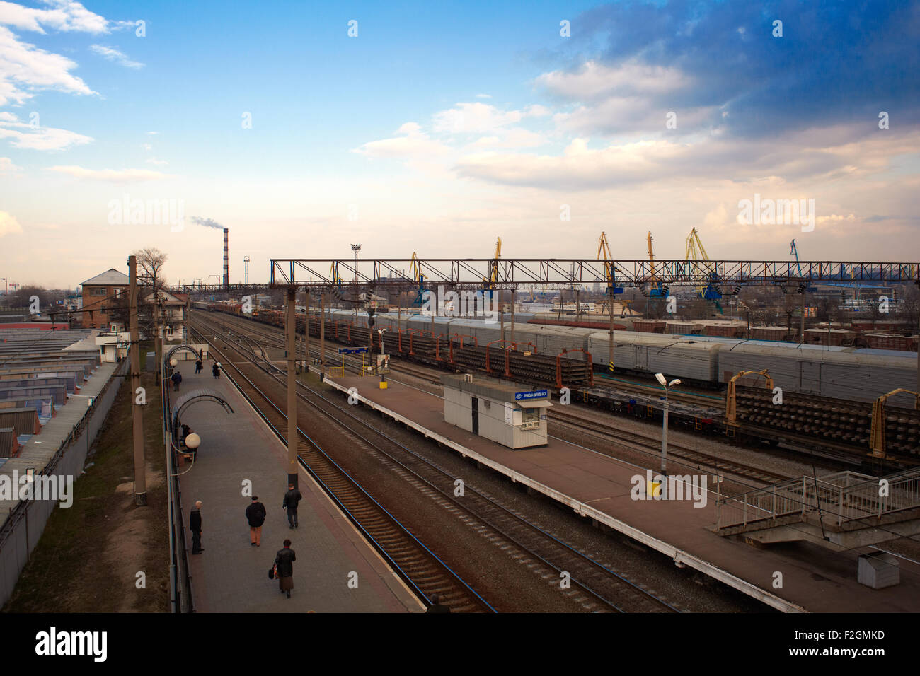 Kiev train station hi-res stock photography and images - Alamy