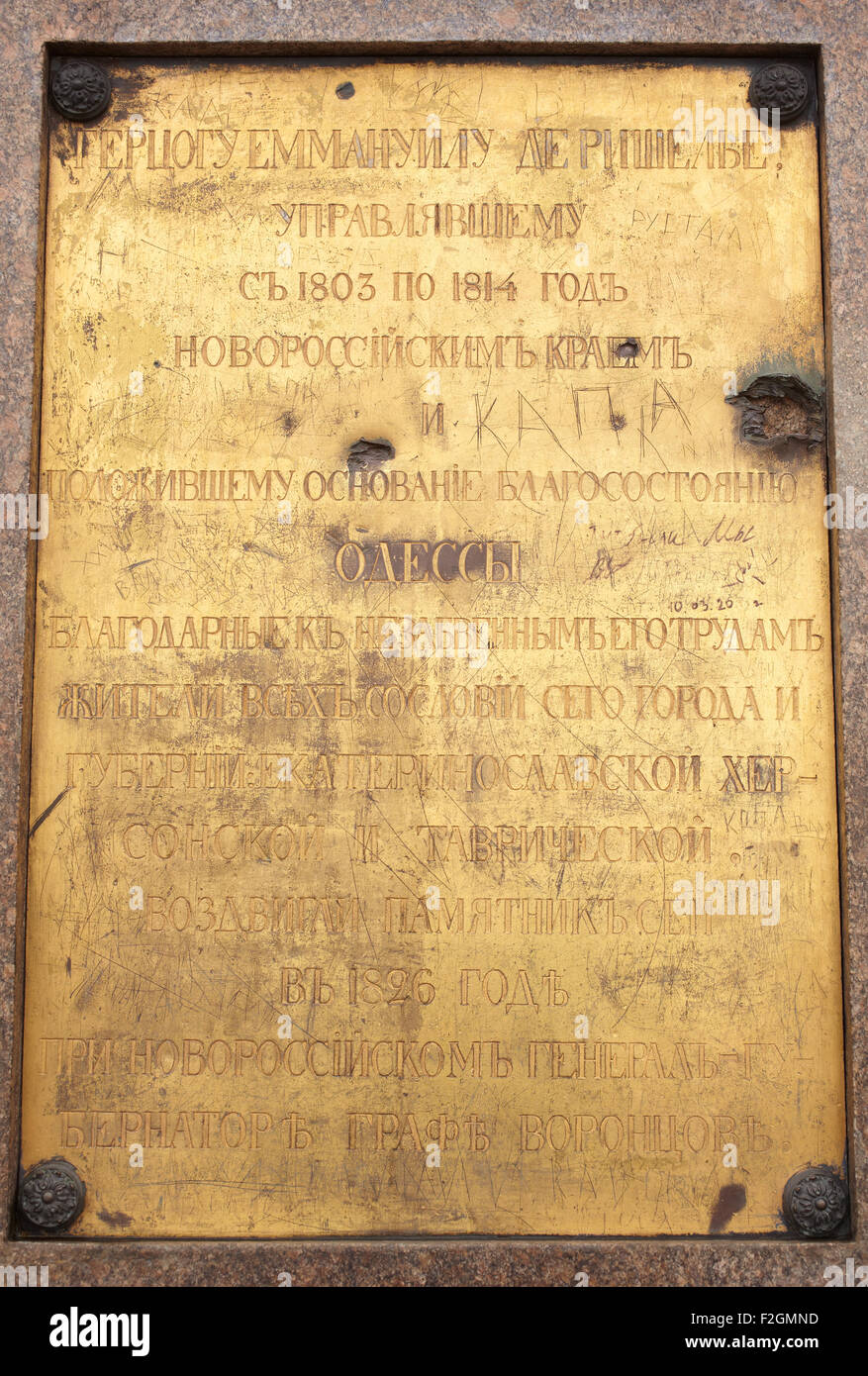 Engraved brass plate hi-res stock photography and images - Alamy