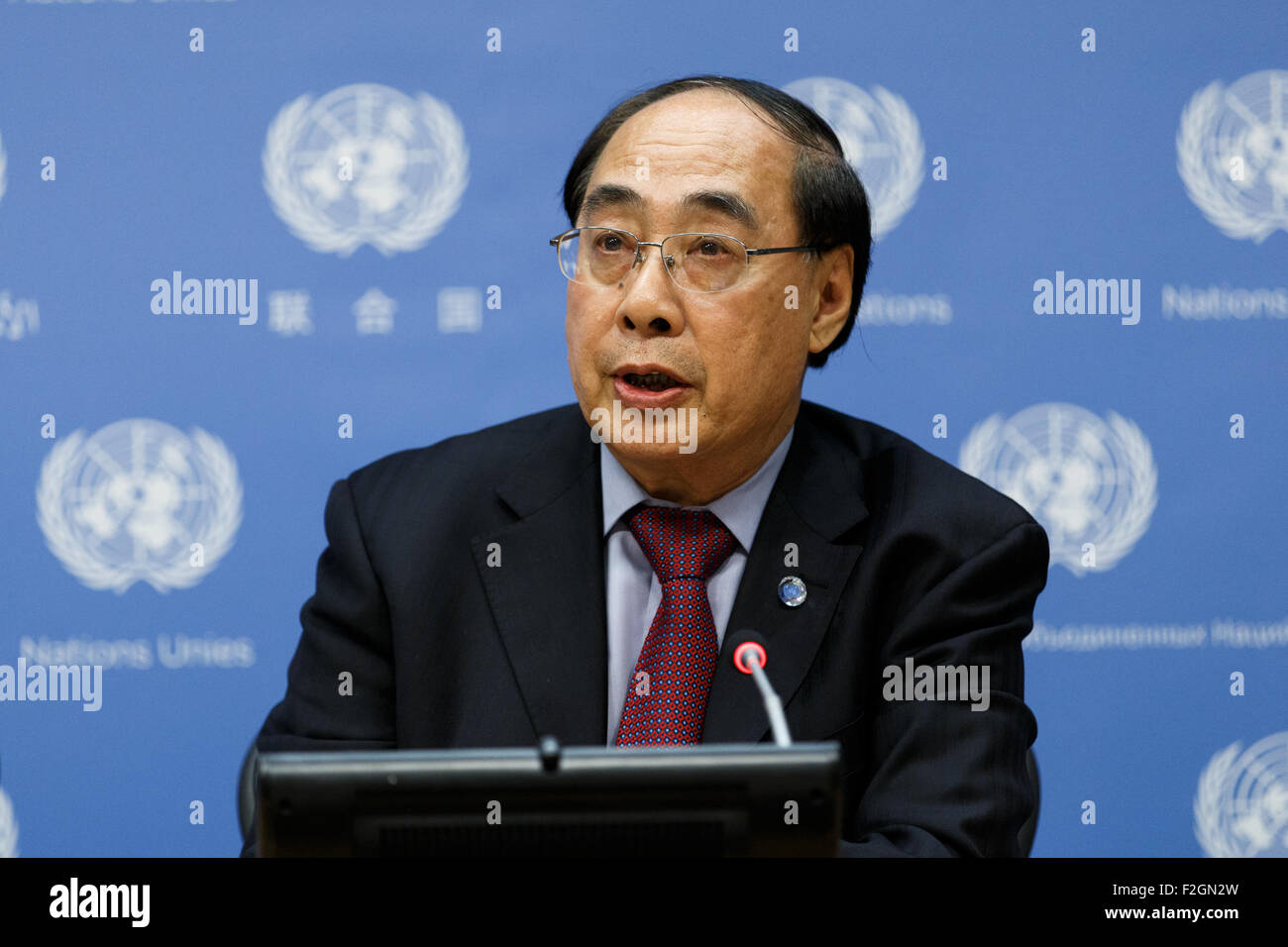 Millennium development goal hi-res stock photography and images - Alamy