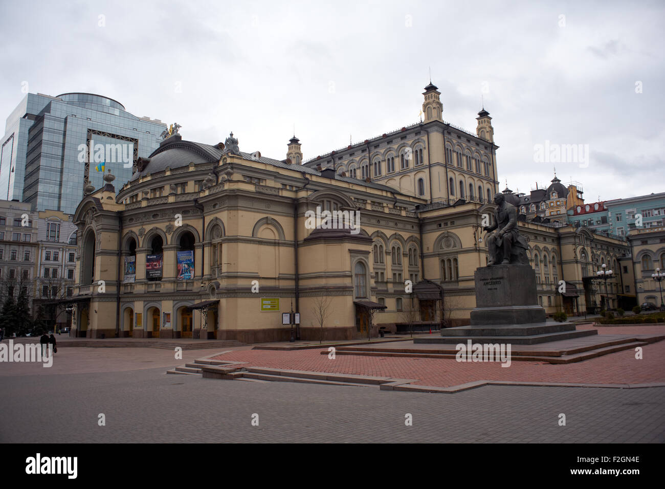 Opera House in Kiev, Ukraine Stock Photo - Alamy