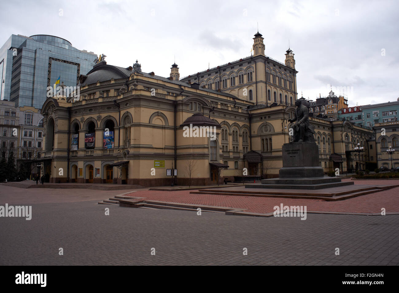Opera House in Kiev, Ukraine Stock Photo - Alamy