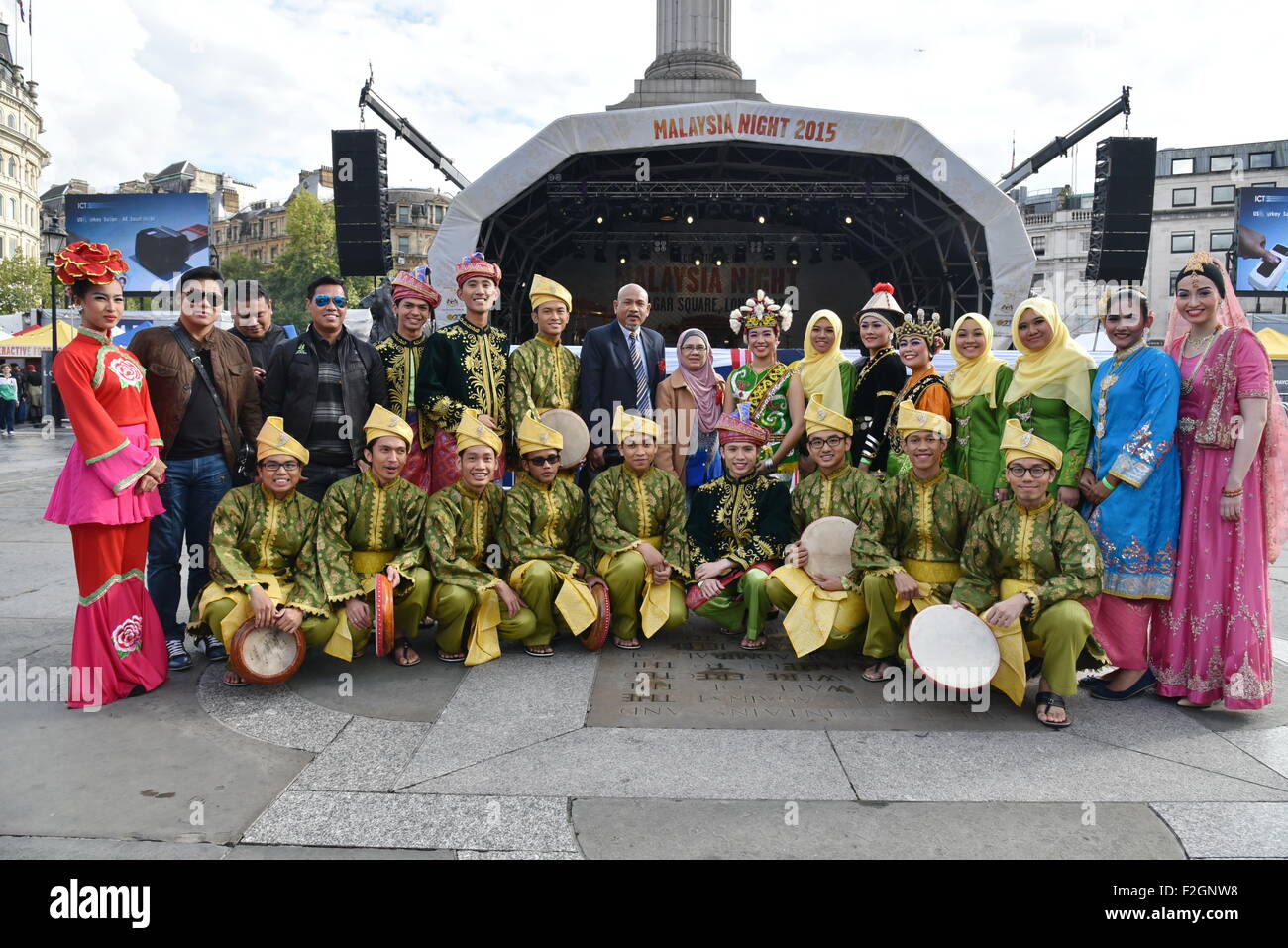 London, UK. 18th September, 2015. The cultural of Malaysia was ...
