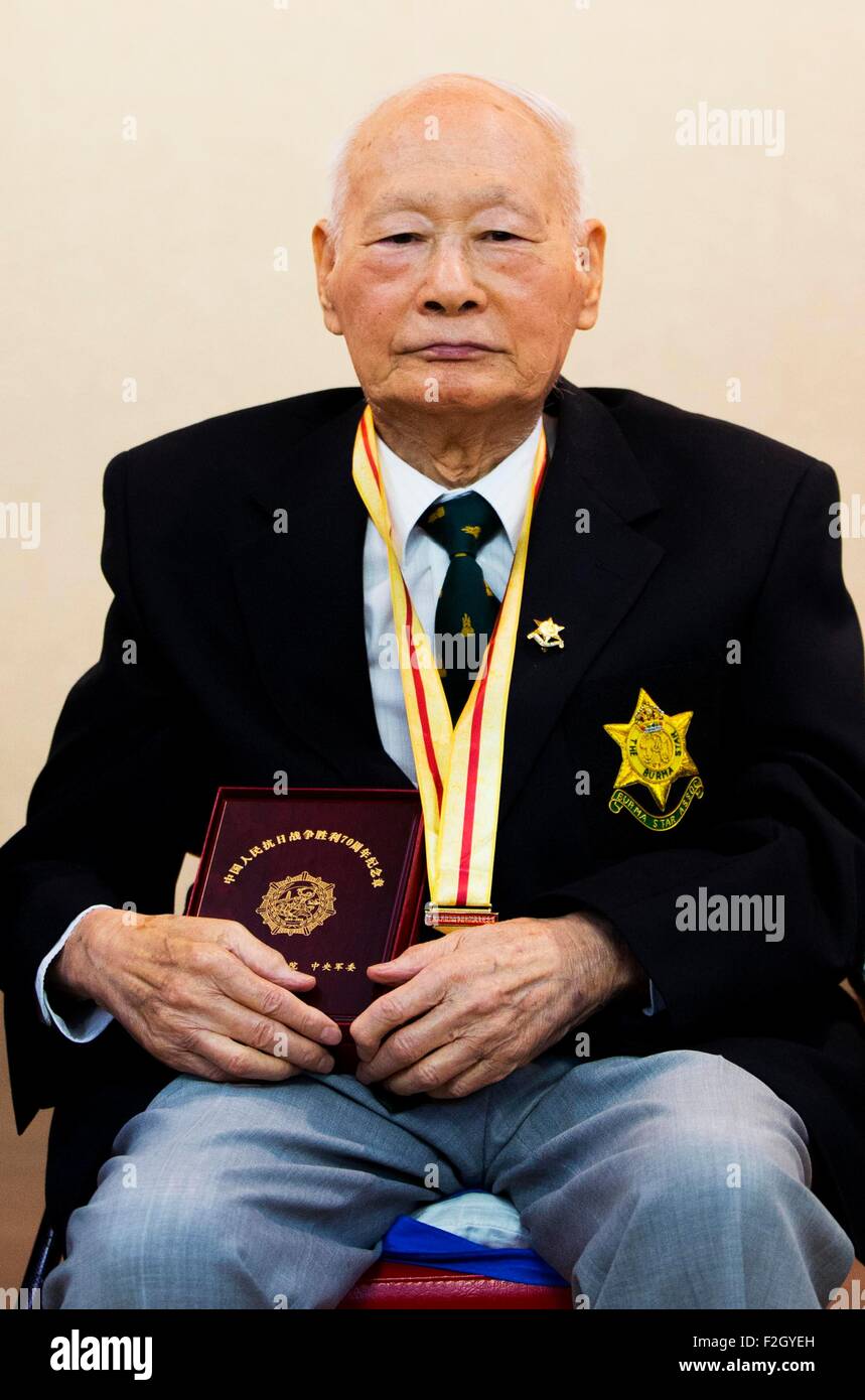 Mengxiang hi-res stock photography and images - Alamy