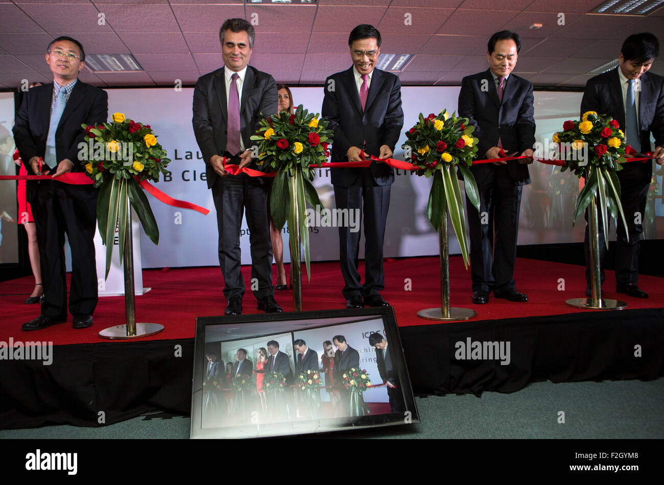 Central seat hi-res stock photography and images - Alamy