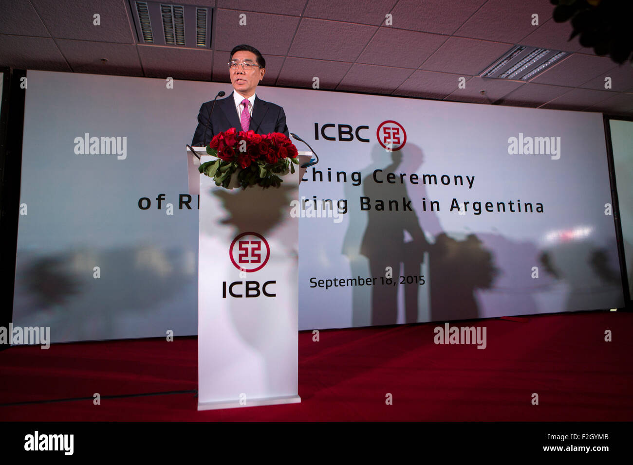 Buenos Aires, Argentina. 18th Sep, 2015. Jiang Jianqing, chairman of ...