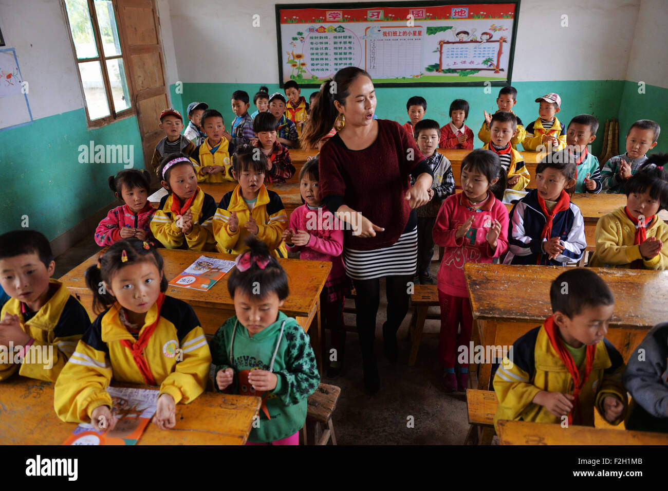 Yang school yang town hi-res stock photography and images - Alamy