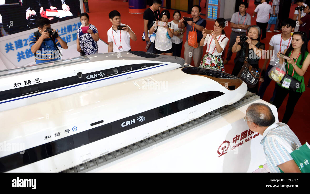 Model chinese high speed train hi-res stock photography and images - Alamy