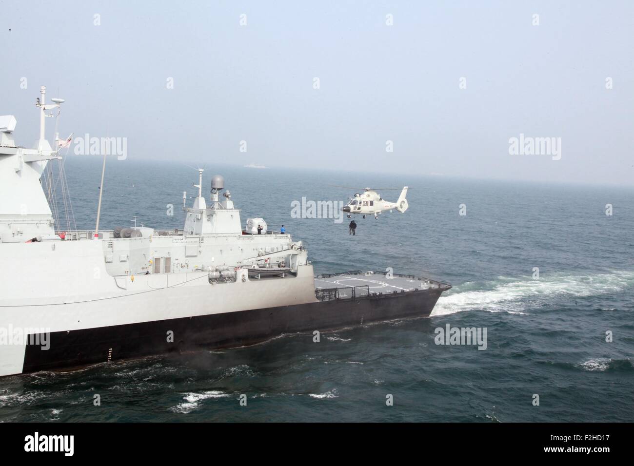 Aboard Lanzhou Warship, Malacca Strait. 19th Sep, 2015. Chinese ...