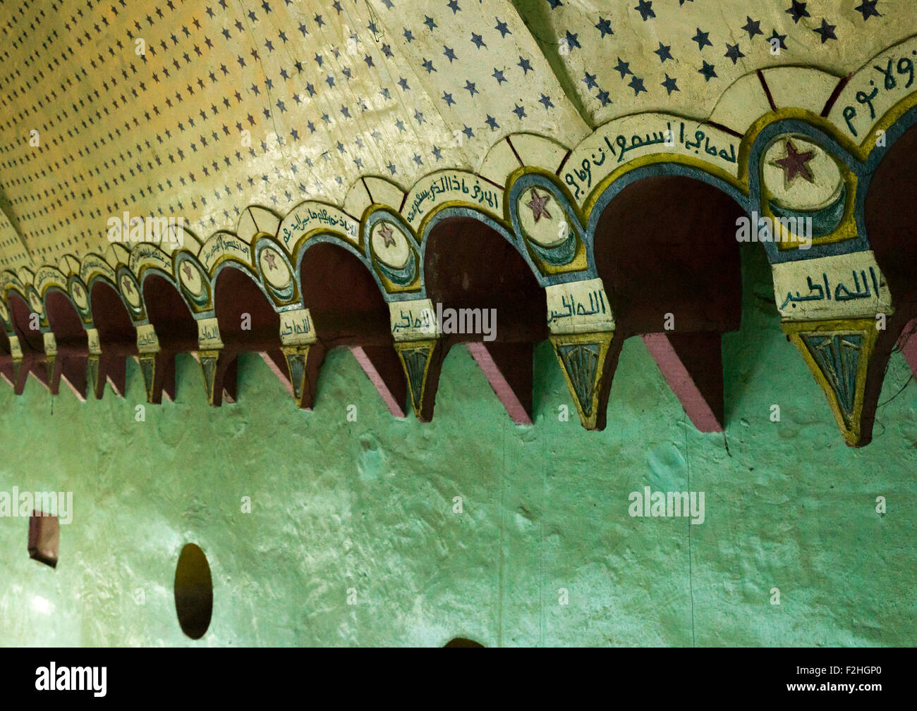 Porto Novo Benin Mosque High Resolution Stock Photography and Images ...