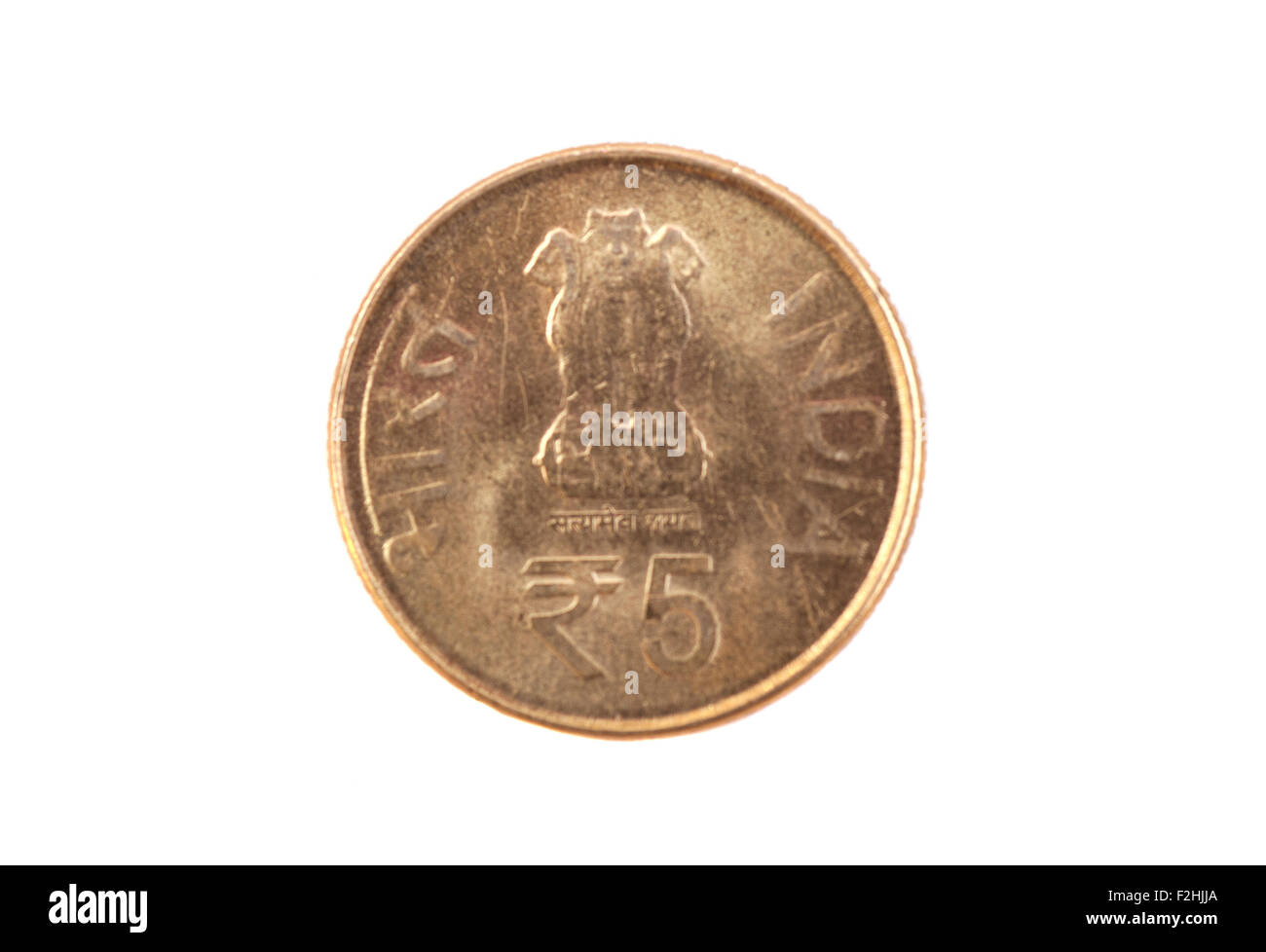 5 indian rupees hi-res stock photography and images - Alamy