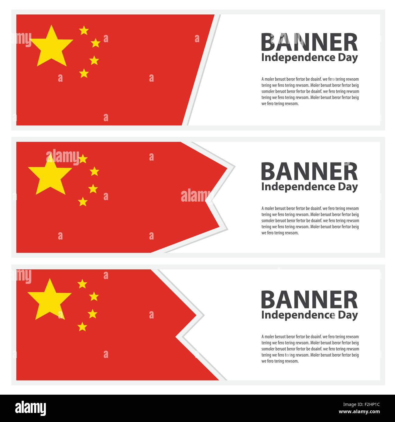 china Flag banners collection independence day Stock Vector Image & Art ...