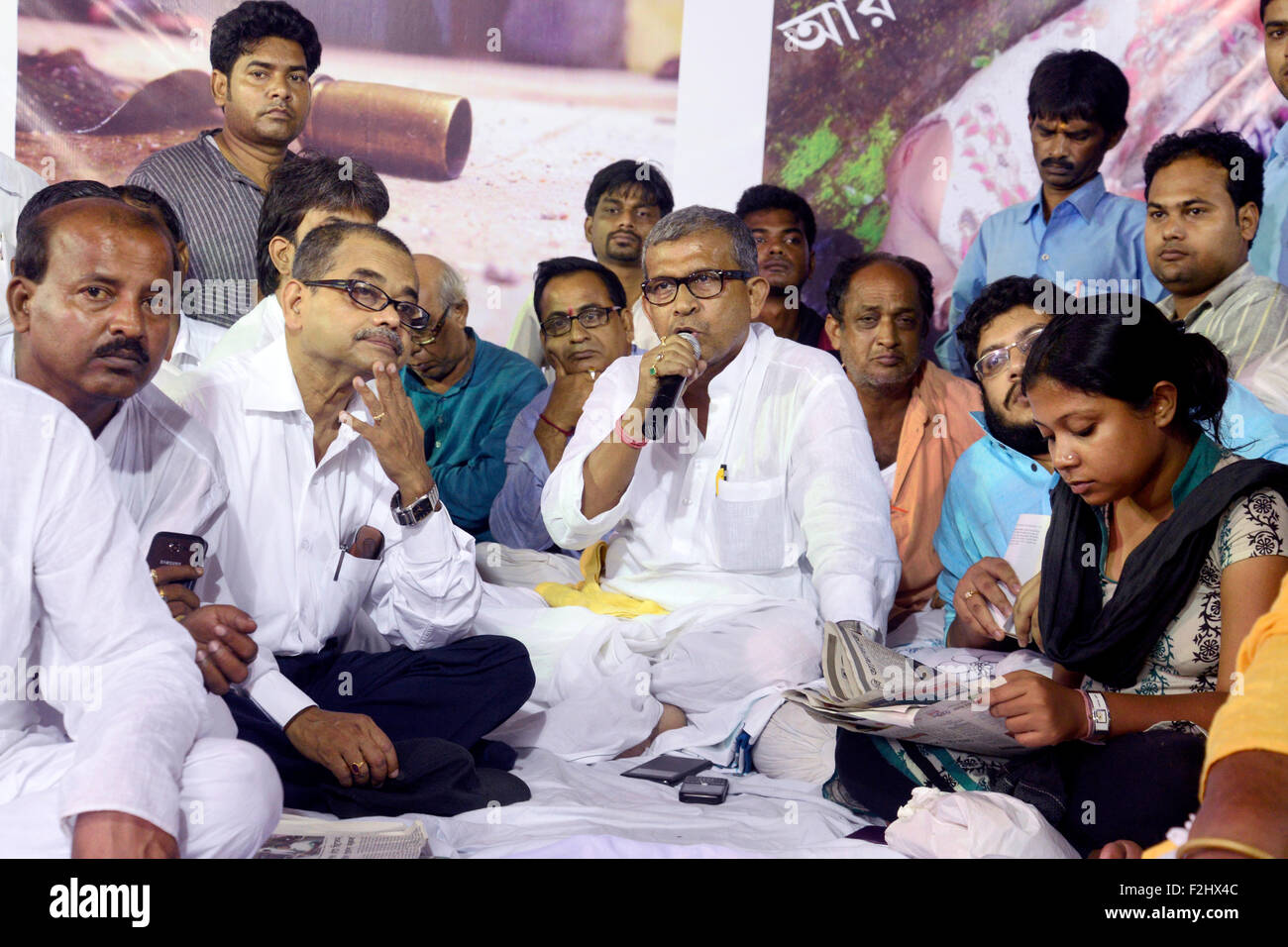 Manas bhuniya hi-res stock photography and images - Alamy