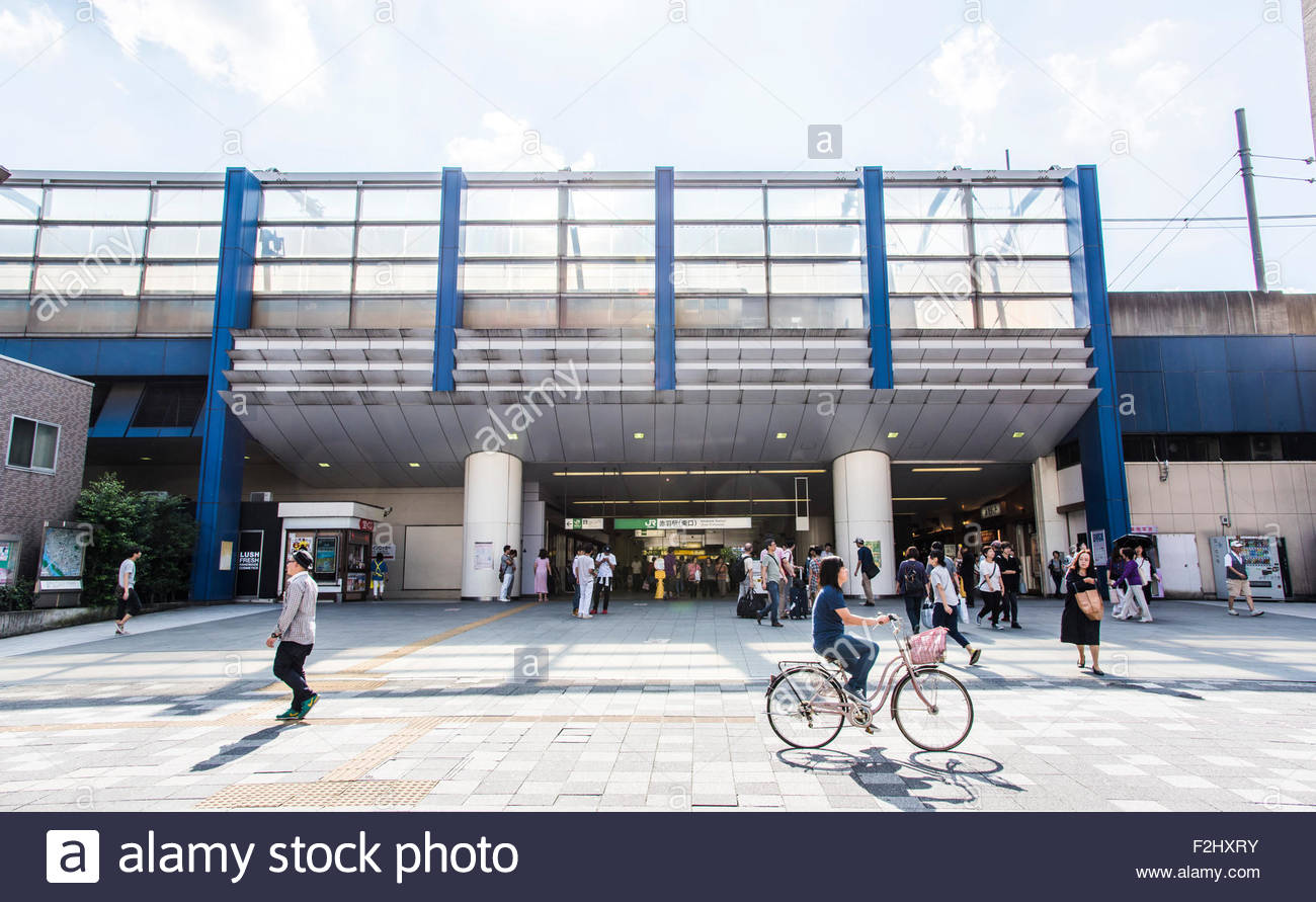 Kita High Resolution Stock Photography and Images - Alamy