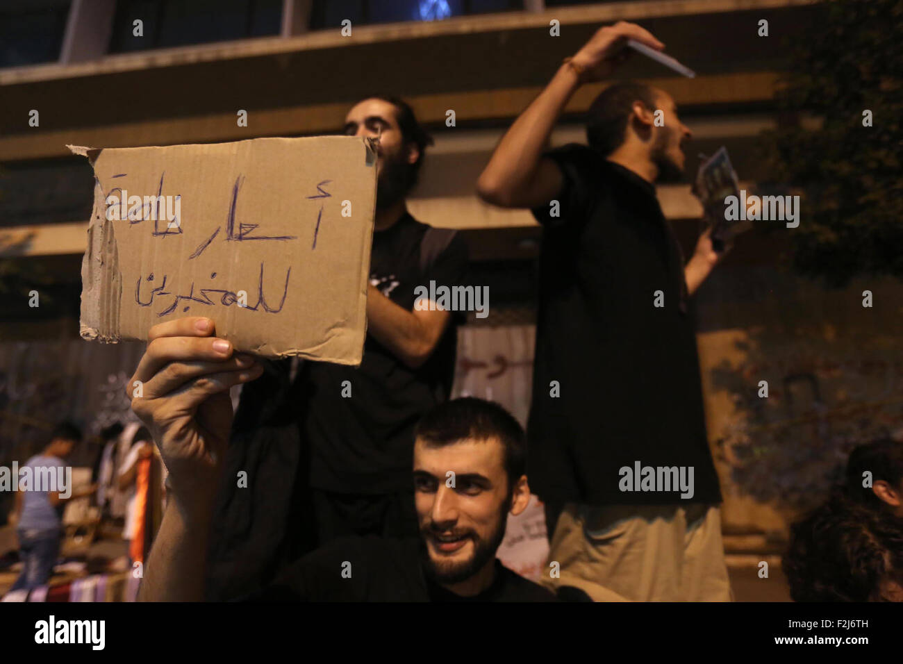 Beirut, Beirut, Lebanon. 19th Sep, 2015. Lebanese participate in a ...