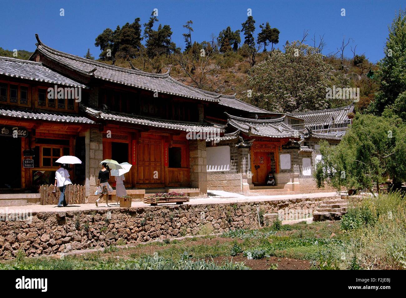 Shu he village hi-res stock photography and images - Alamy