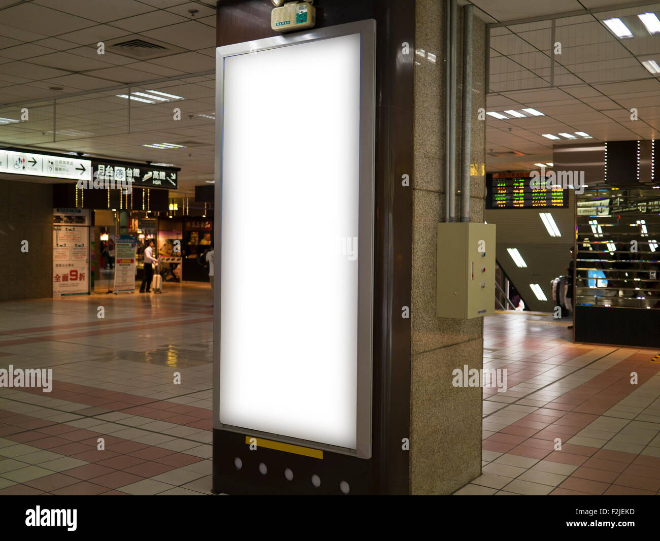 Empty trainstation hi-res stock photography and images - Alamy
