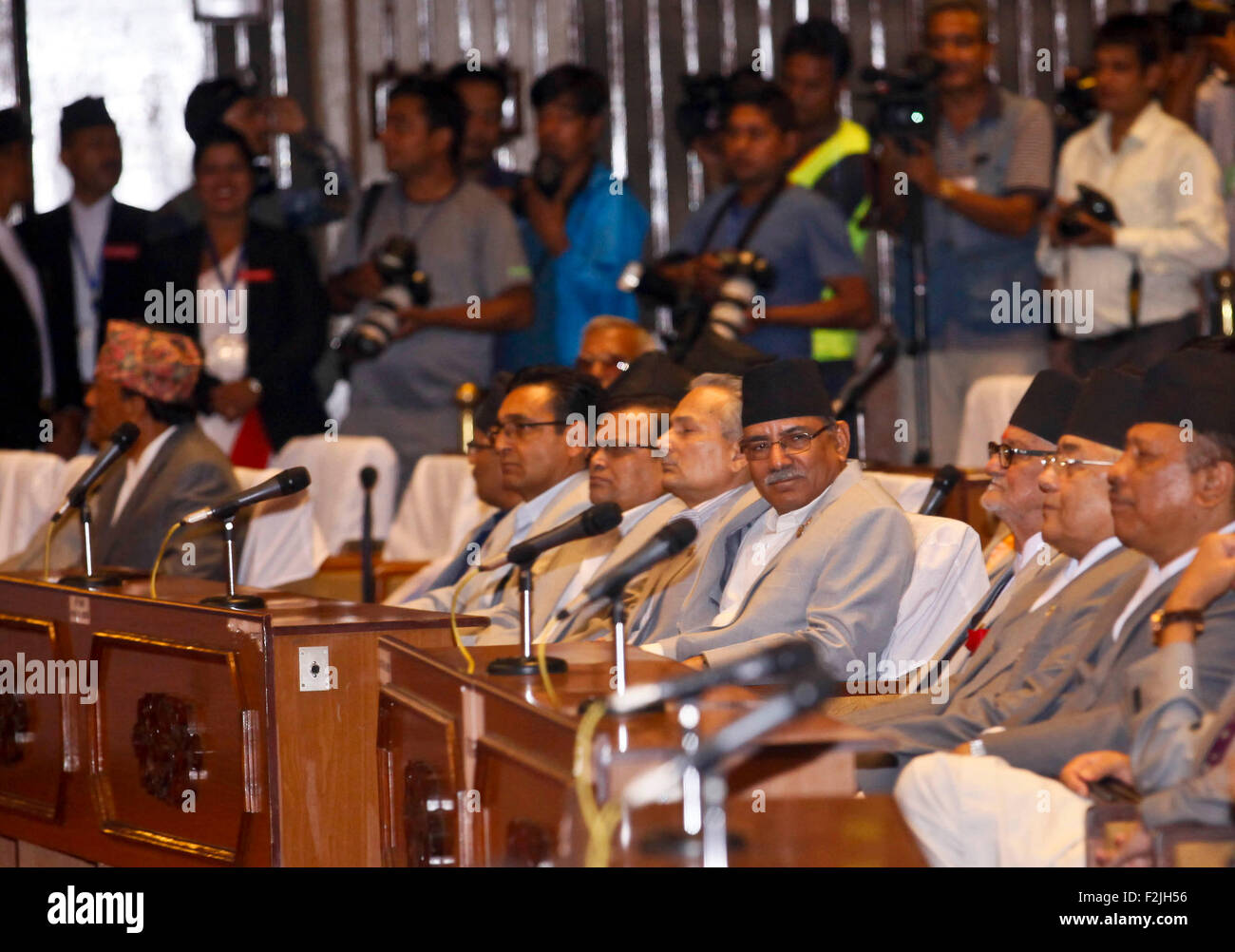 Kathmandu, Nepal. 20th Sep, 2015. Chairman of the Unified Communist ...