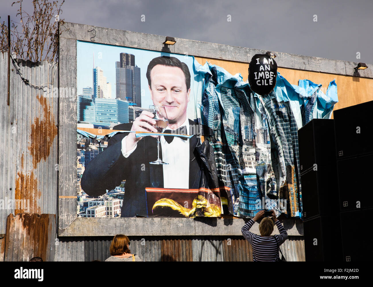 Imbecile hi-res stock photography and images - Alamy