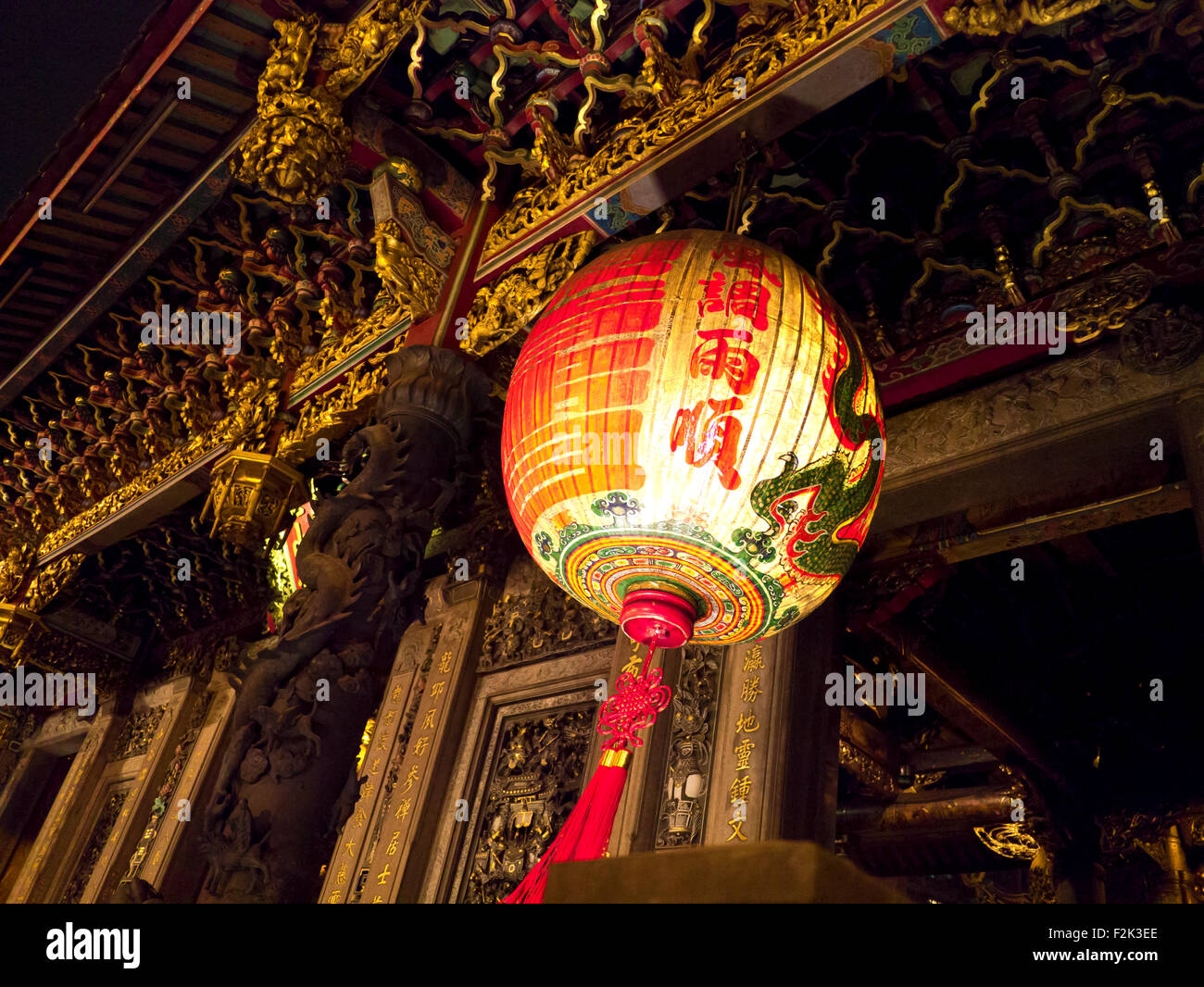 Chinese lantern structure hi-res stock photography and images - Alamy