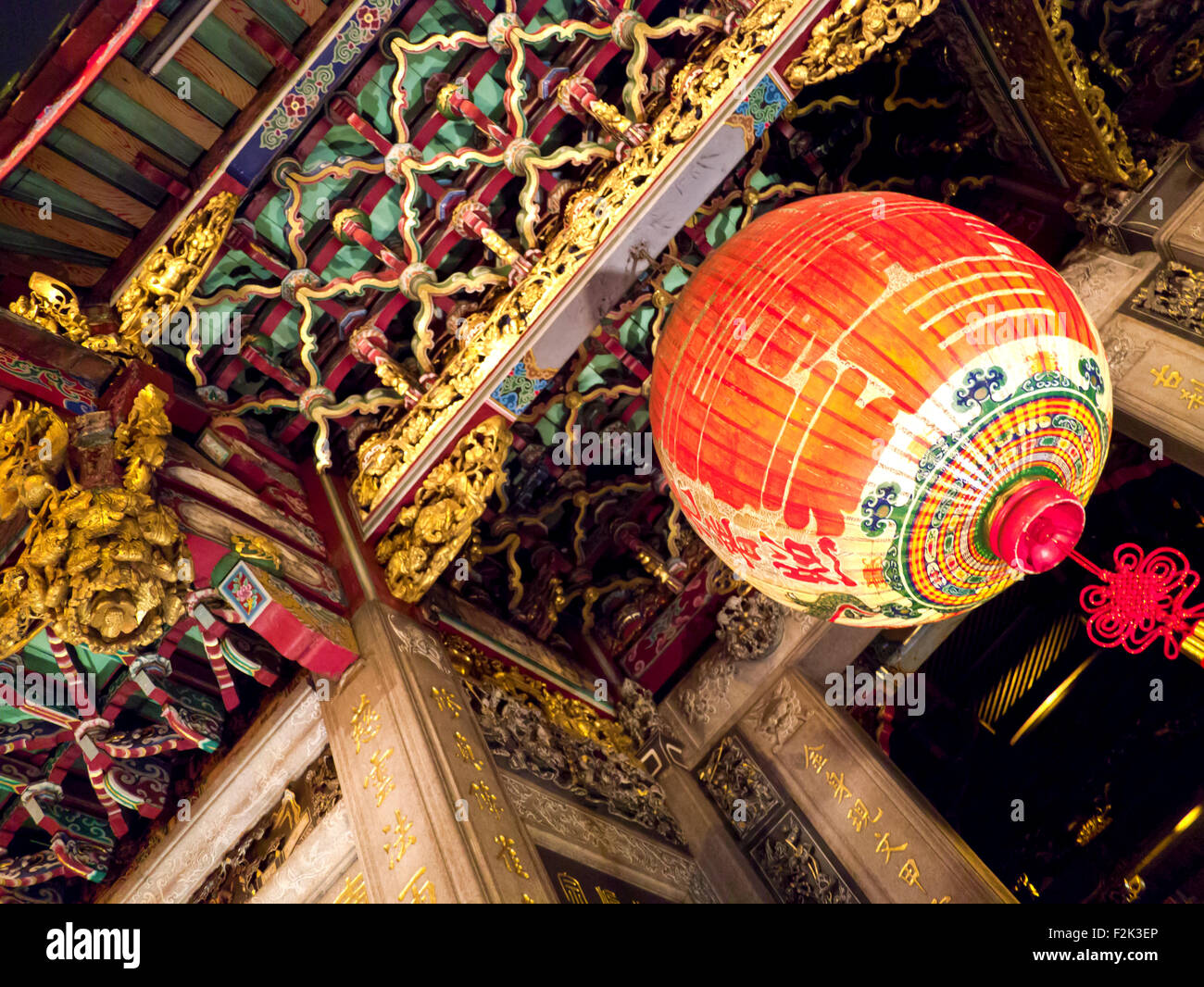 Chinese lantern wall hi-res stock photography and images - Alamy