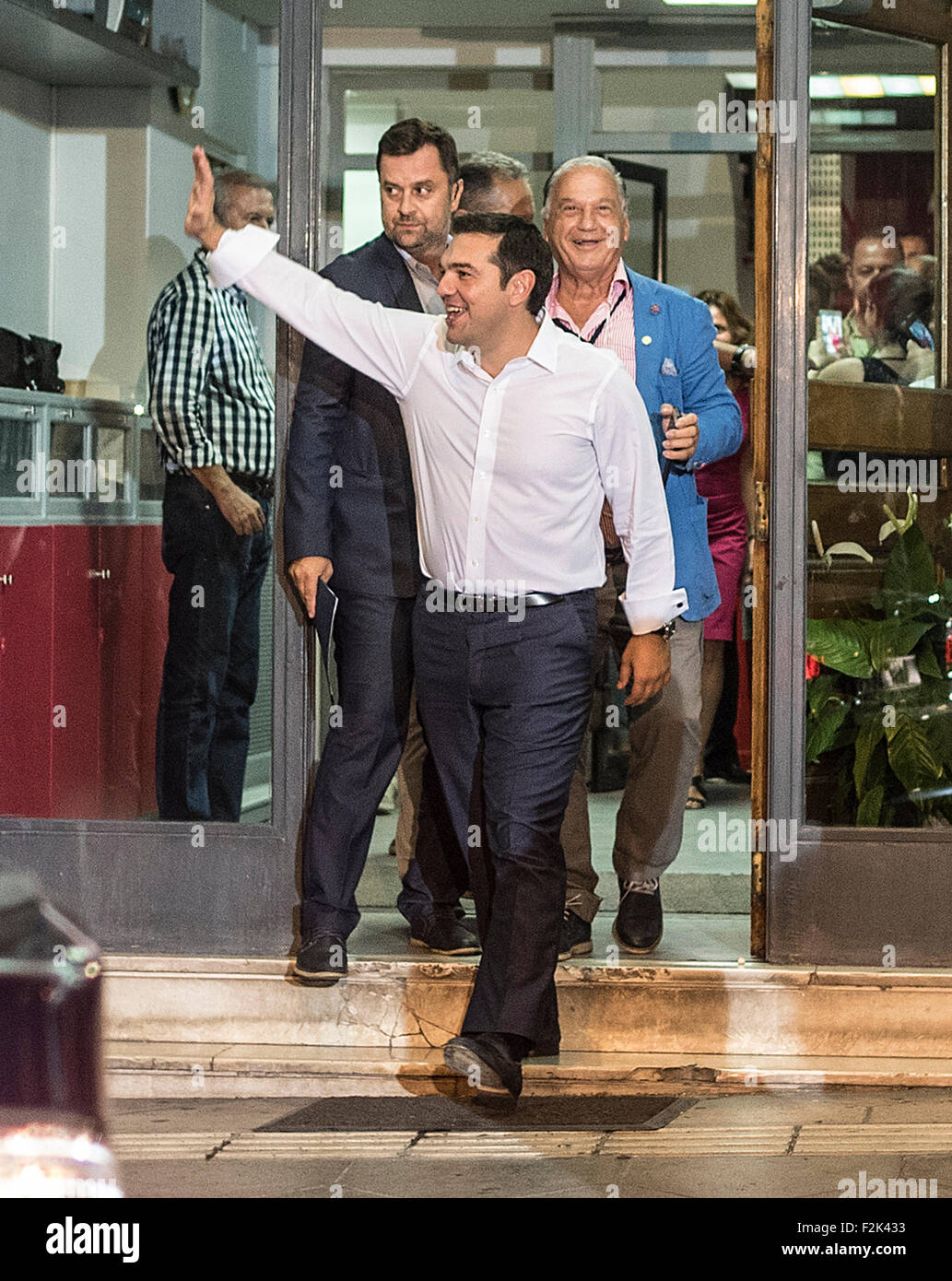 20th sep 2015 hi-res stock photography and images - Alamy