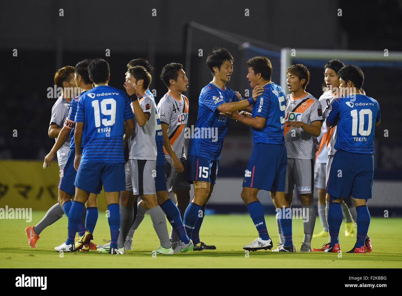 Machida Stadium, Tokyo, Japan. 20th Sep, 2015. two team group ...