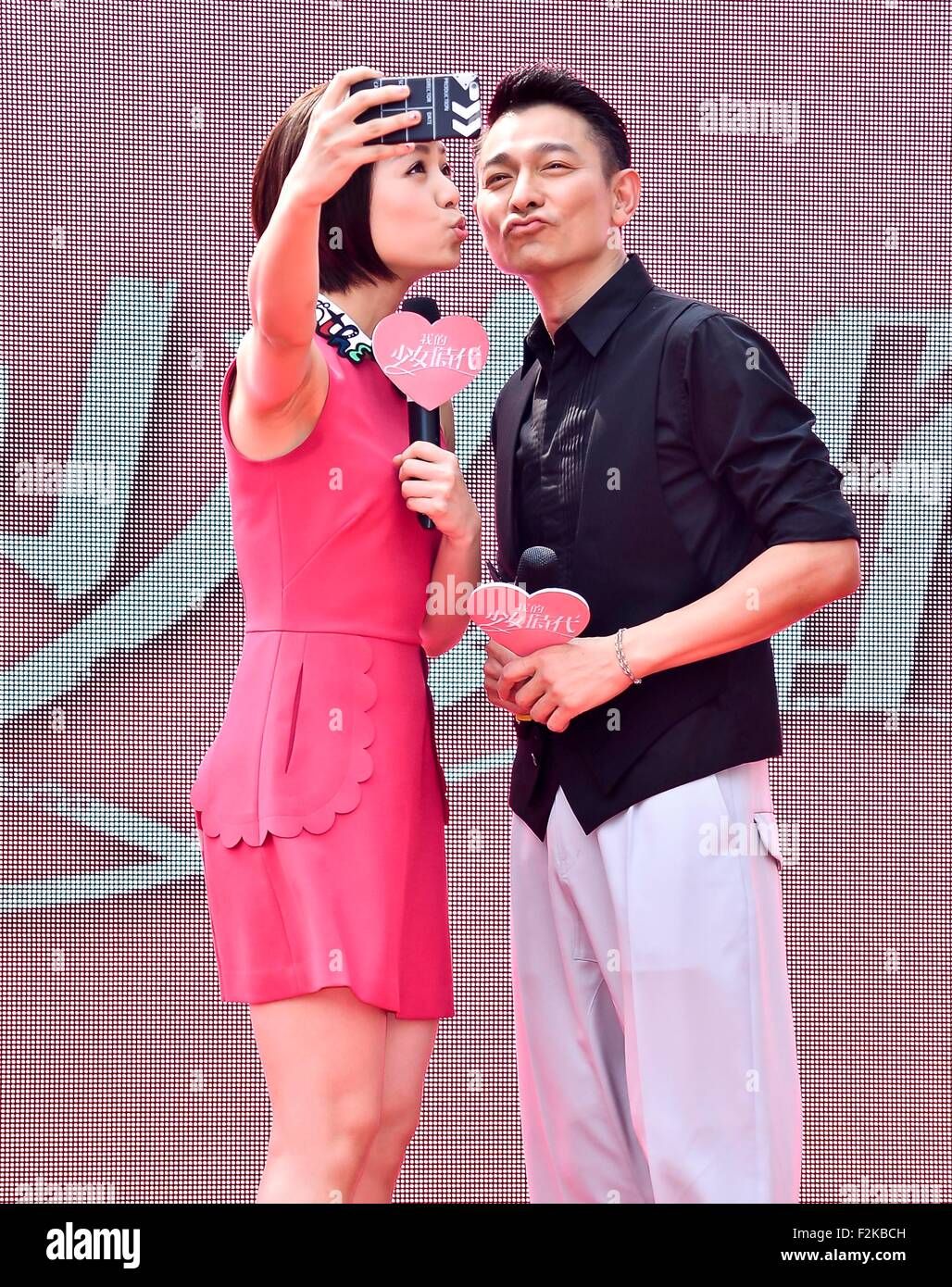 Taipei, Taiwan, China. 20th Sep, 2015. Andy Lau celebrates the sucess ...