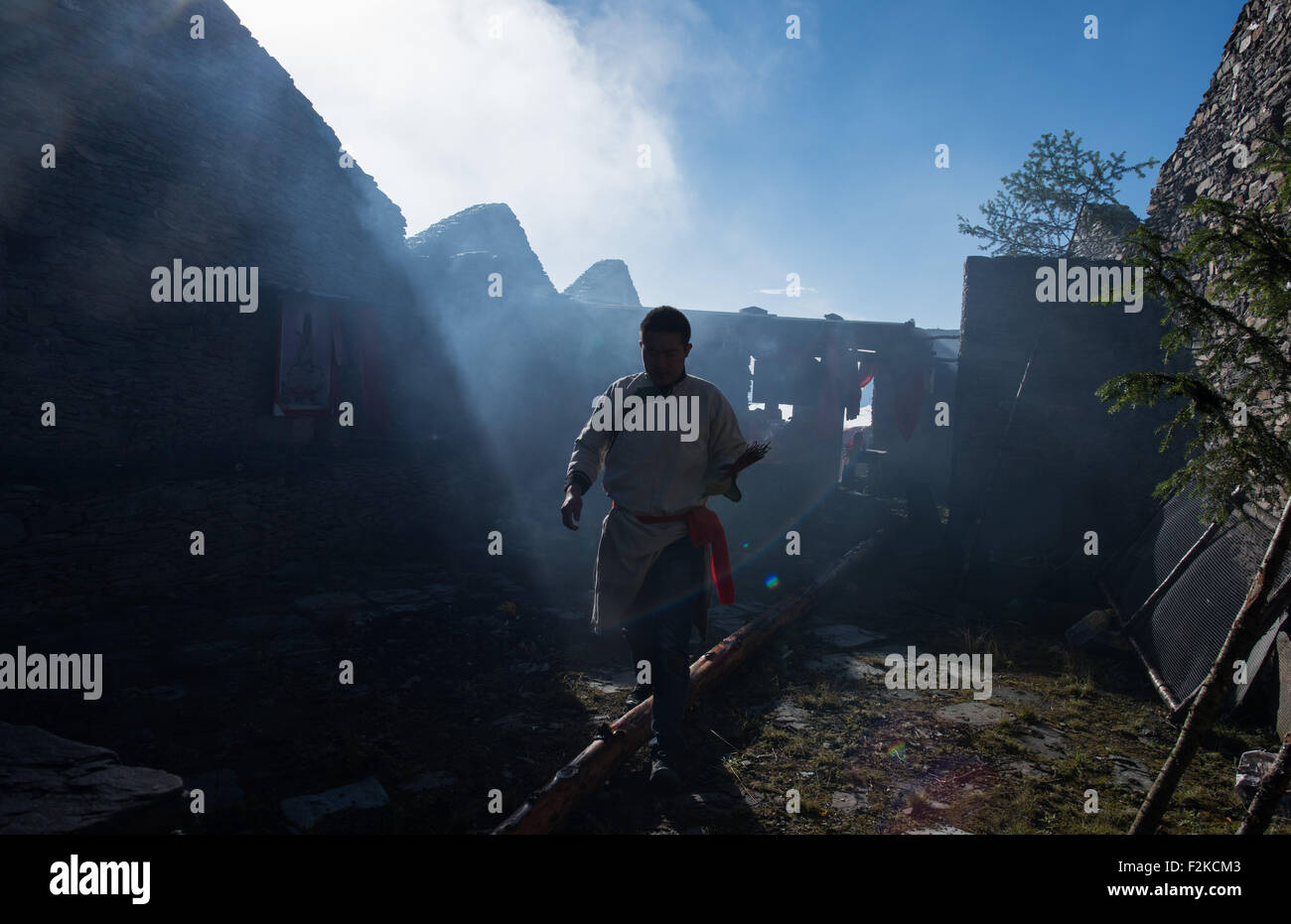 Qiang people traditional hi-res stock photography and images - Alamy