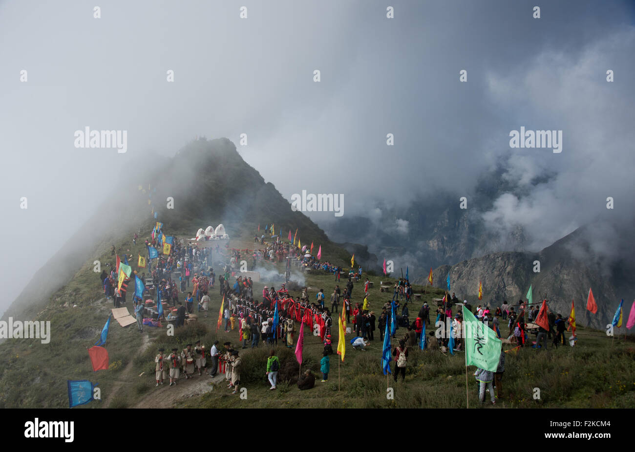 Qiang people traditional hi-res stock photography and images - Alamy