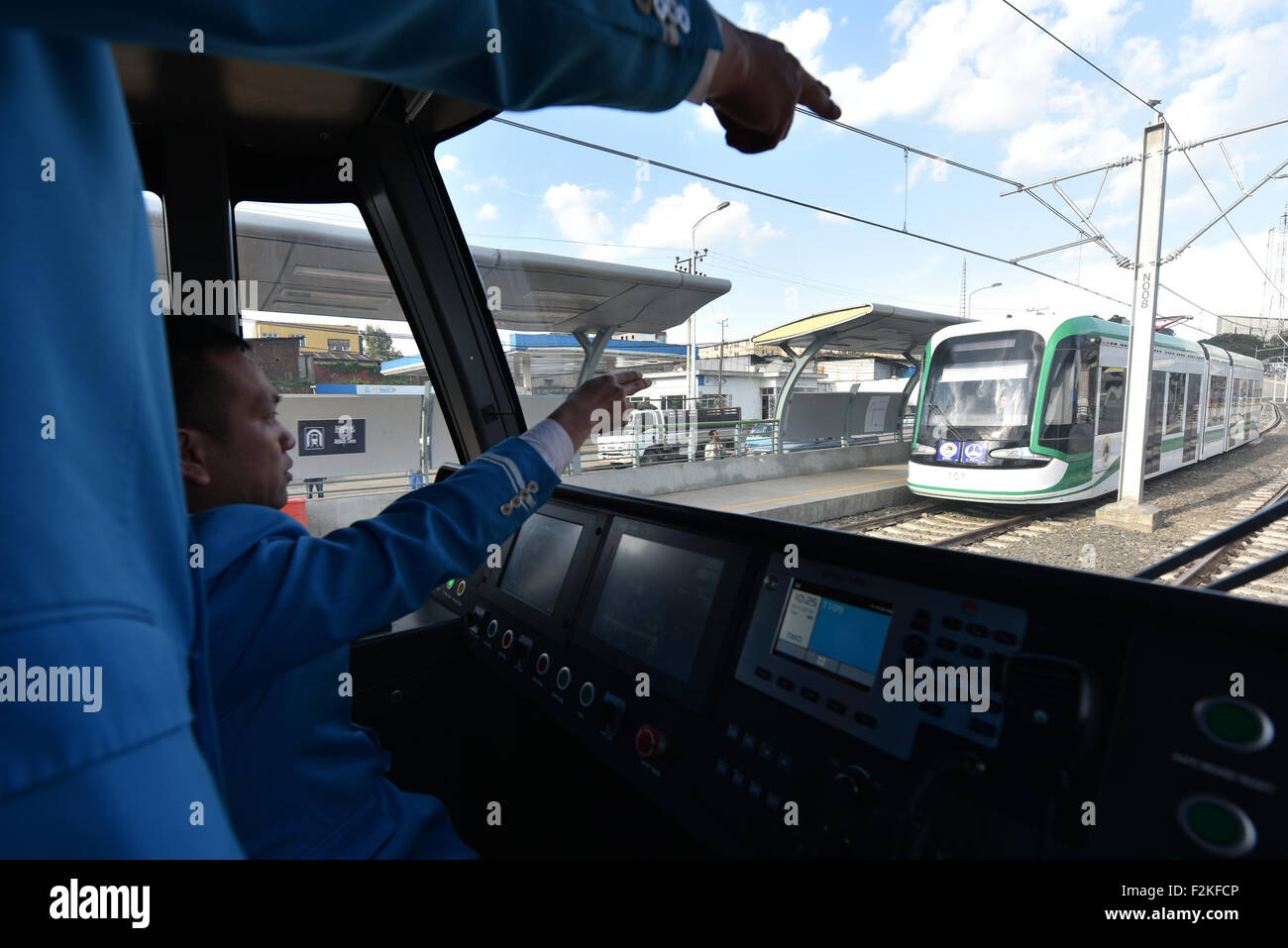 Addis ababa light rail hi-res stock photography and images - Alamy