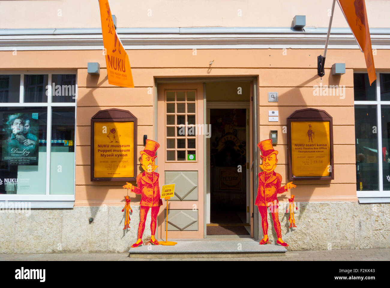 Puppet museum hi-res stock photography and images - Alamy