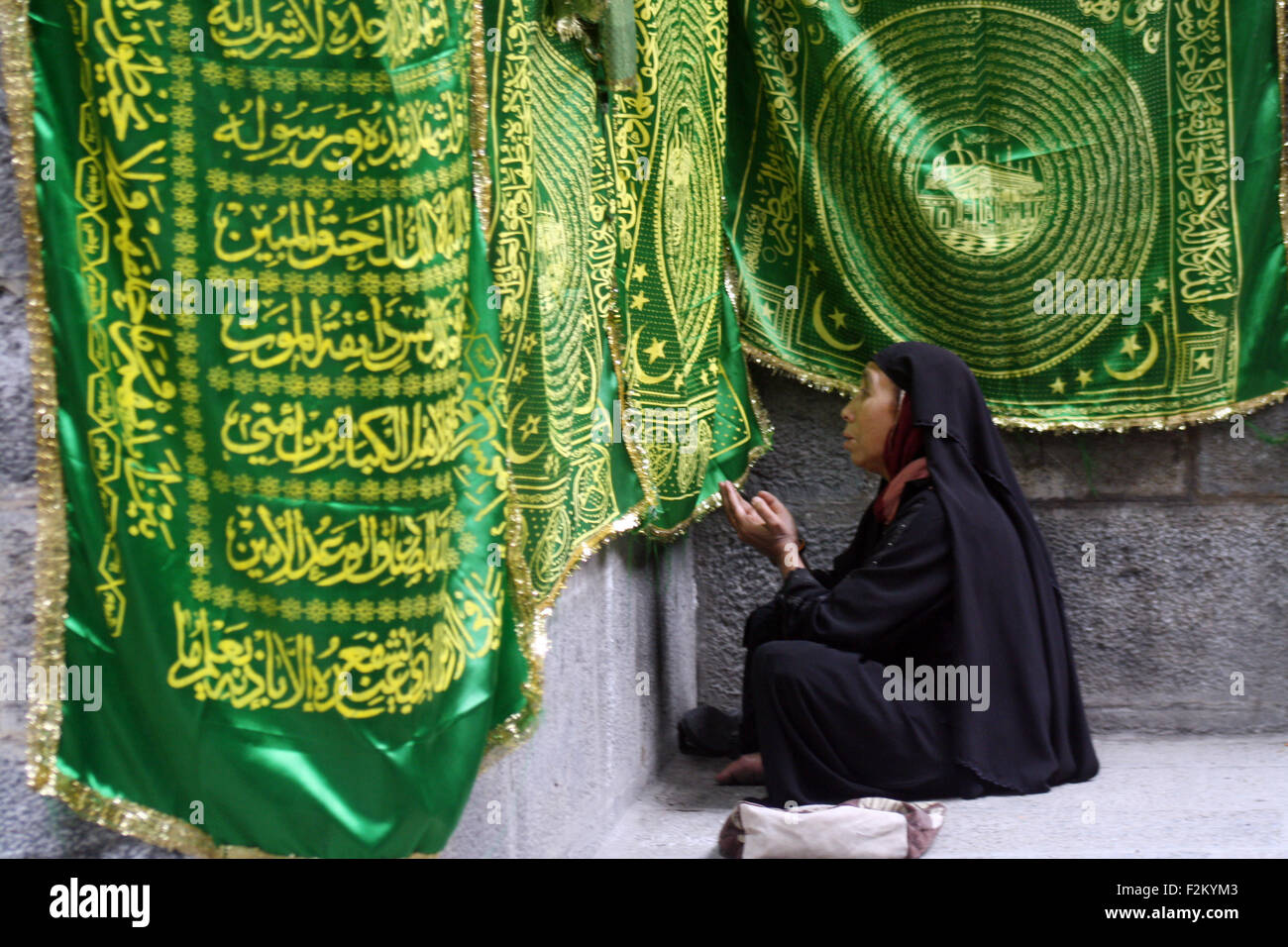 Mir sayyid ali hamadani hi-res stock photography and images - Alamy