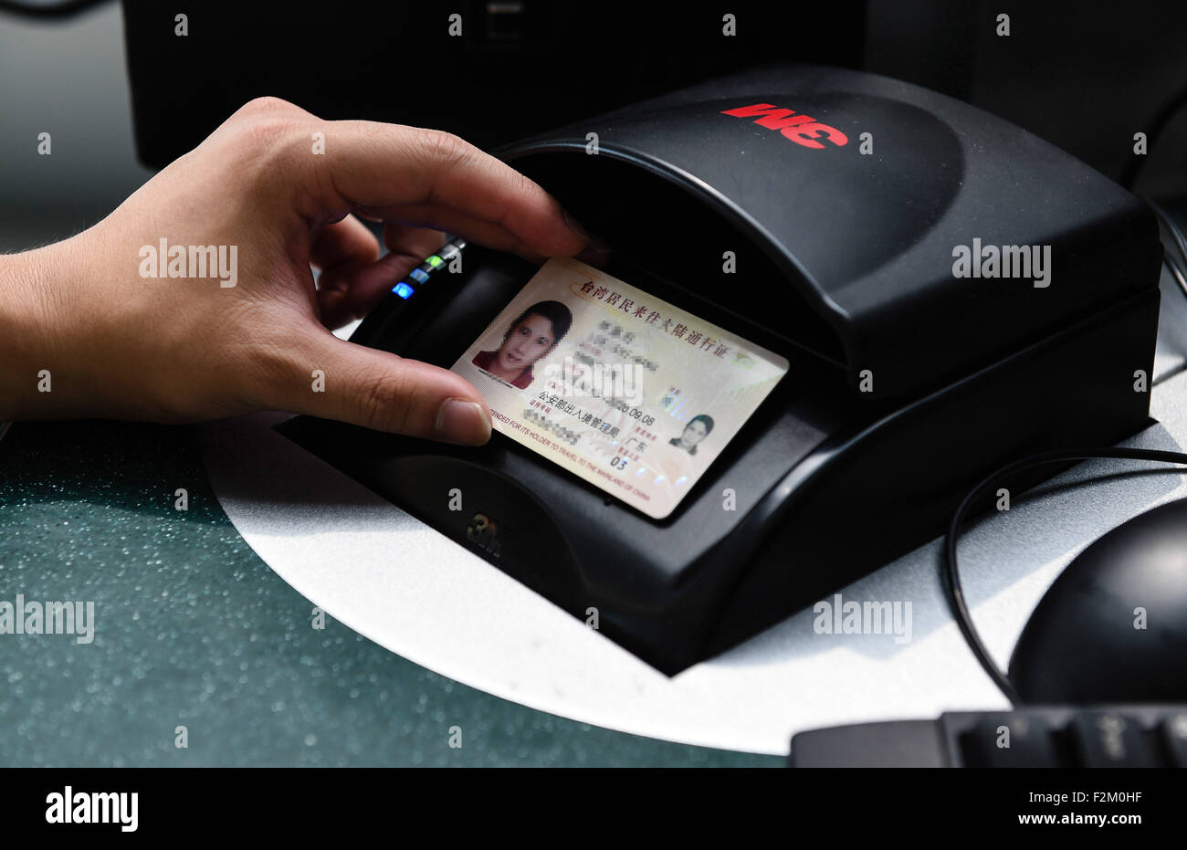 Airport immigration officer hi-res stock photography and images - Alamy