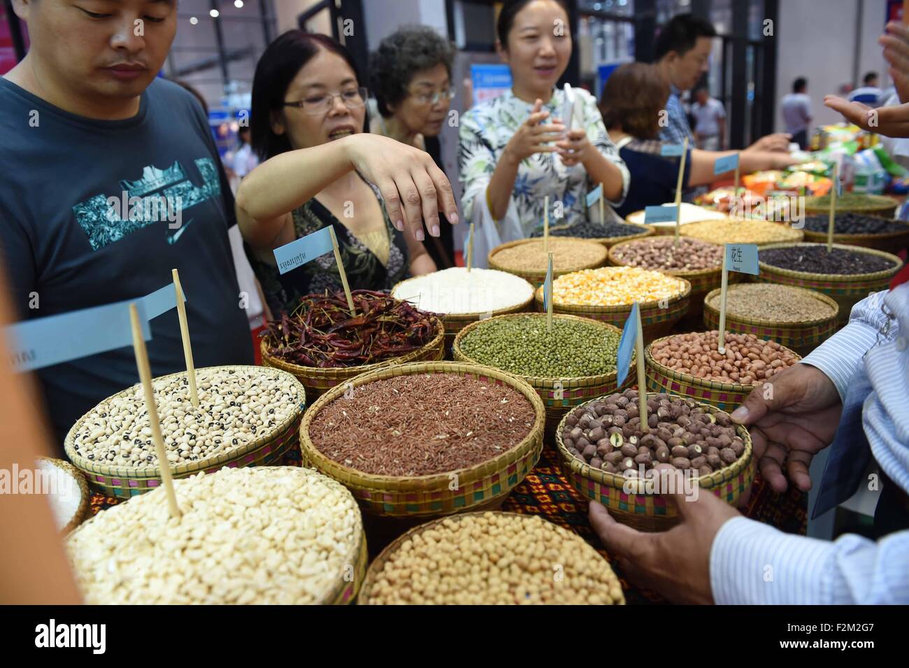 Nanning, China's Guangxi Zhuang Autonomous Region. 20th Sep, 2015 ...