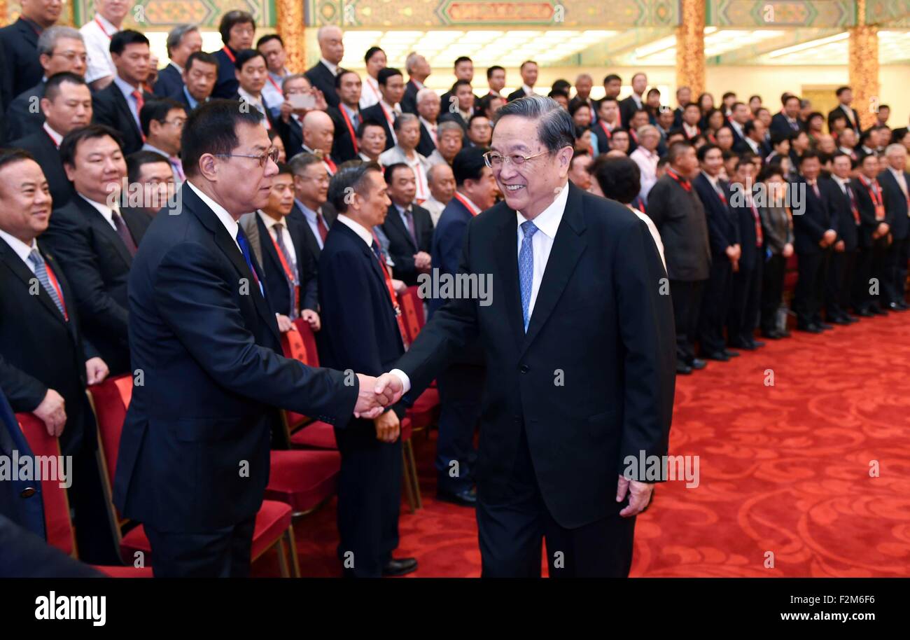 Chinese reunification hi-res stock photography and images - Alamy