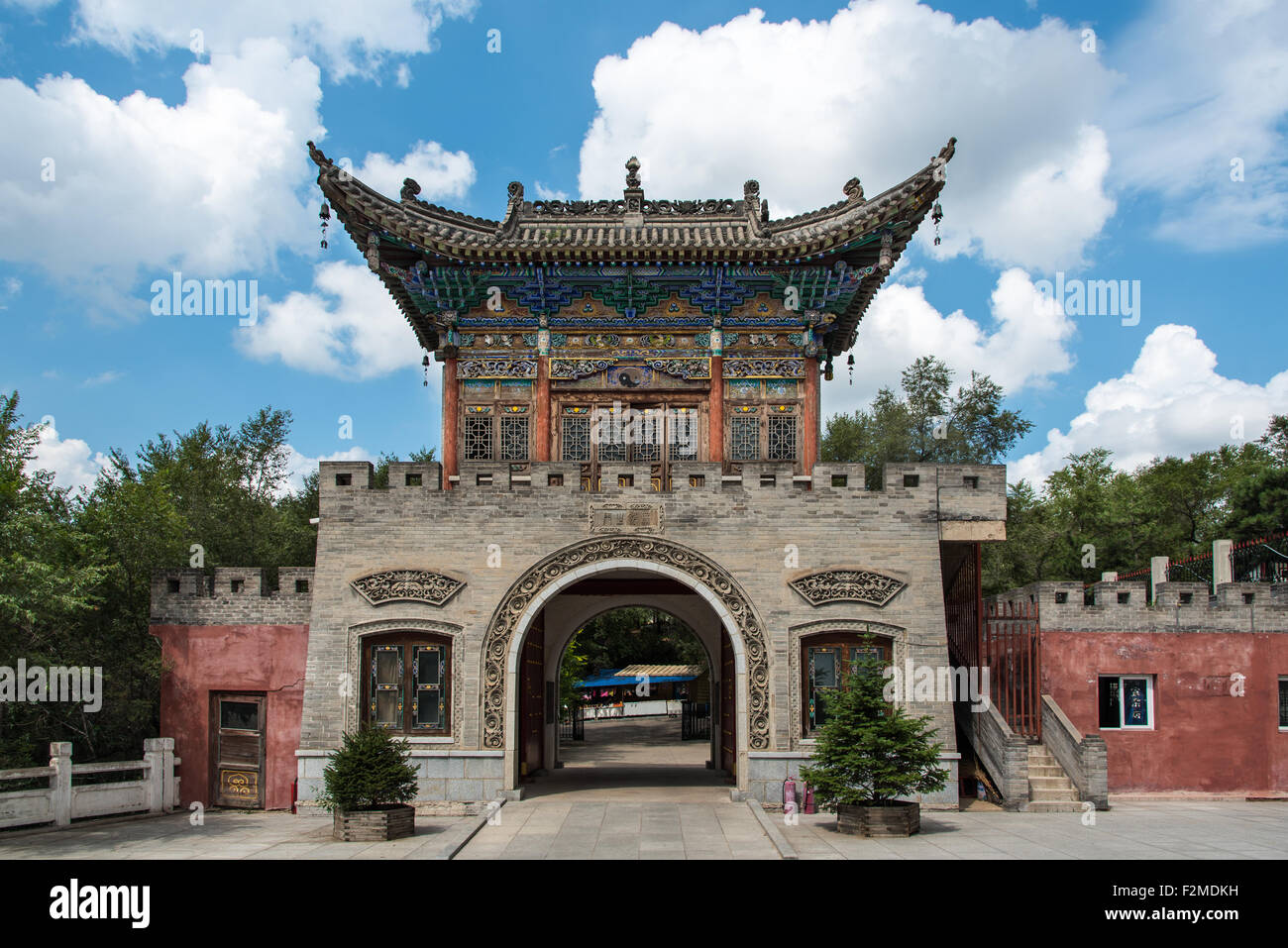 Liaoyuan hi-res stock photography and images - Alamy