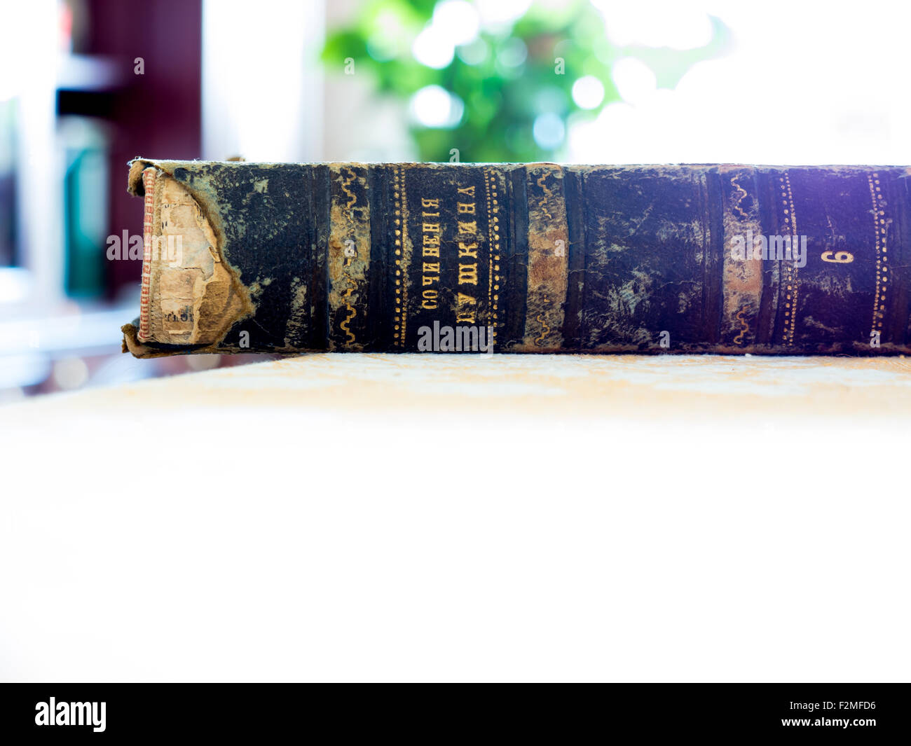 The old vintage Stack of books Stock Photo - Alamy