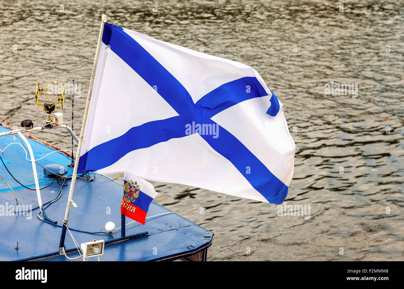 Naval flag of Russia Stock Photo - Alamy