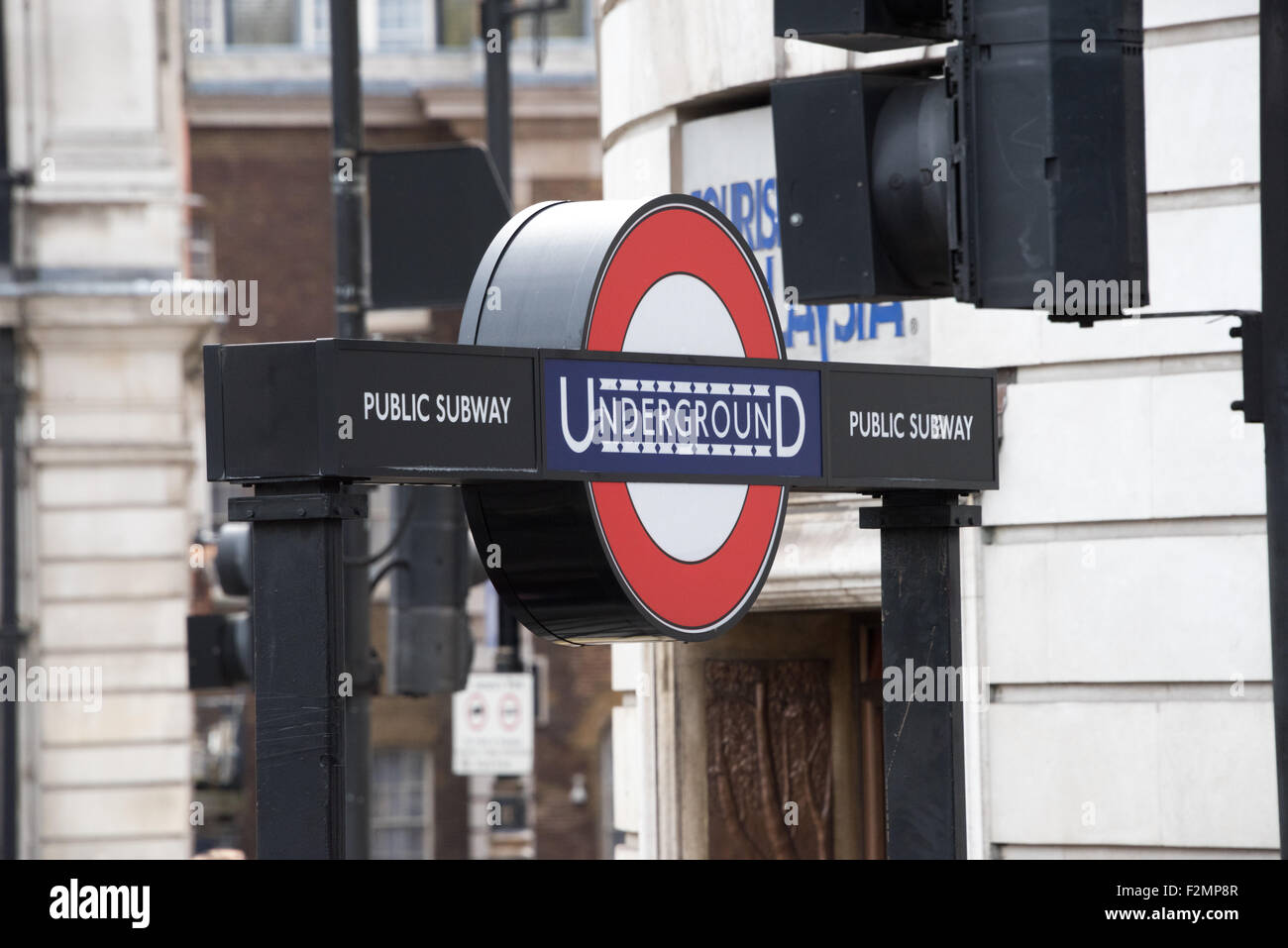 A public subway sign in The City of London UK Stock Photo - Alamy