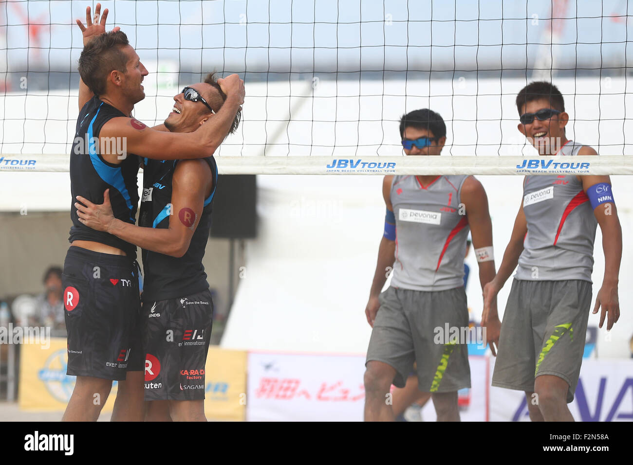 Odaiba Beach, Tokyo, Japan. 21st Sep, 2015. (L-R) Koichi Nishimura & Ty ...