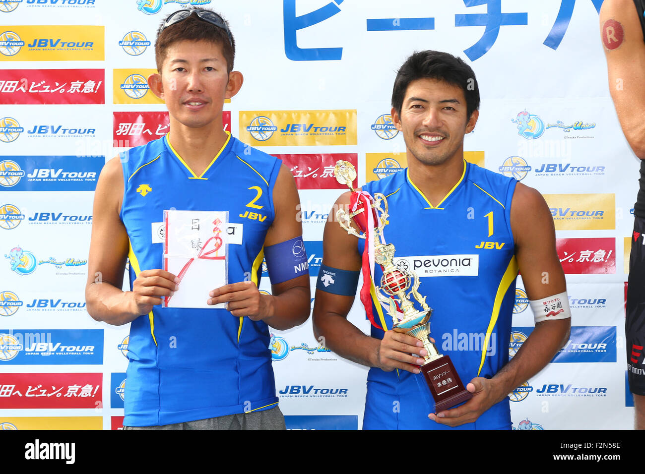 Odaiba Beach, Tokyo, Japan. 21st Sep, 2015. Shinya Hata & Satoshi ...