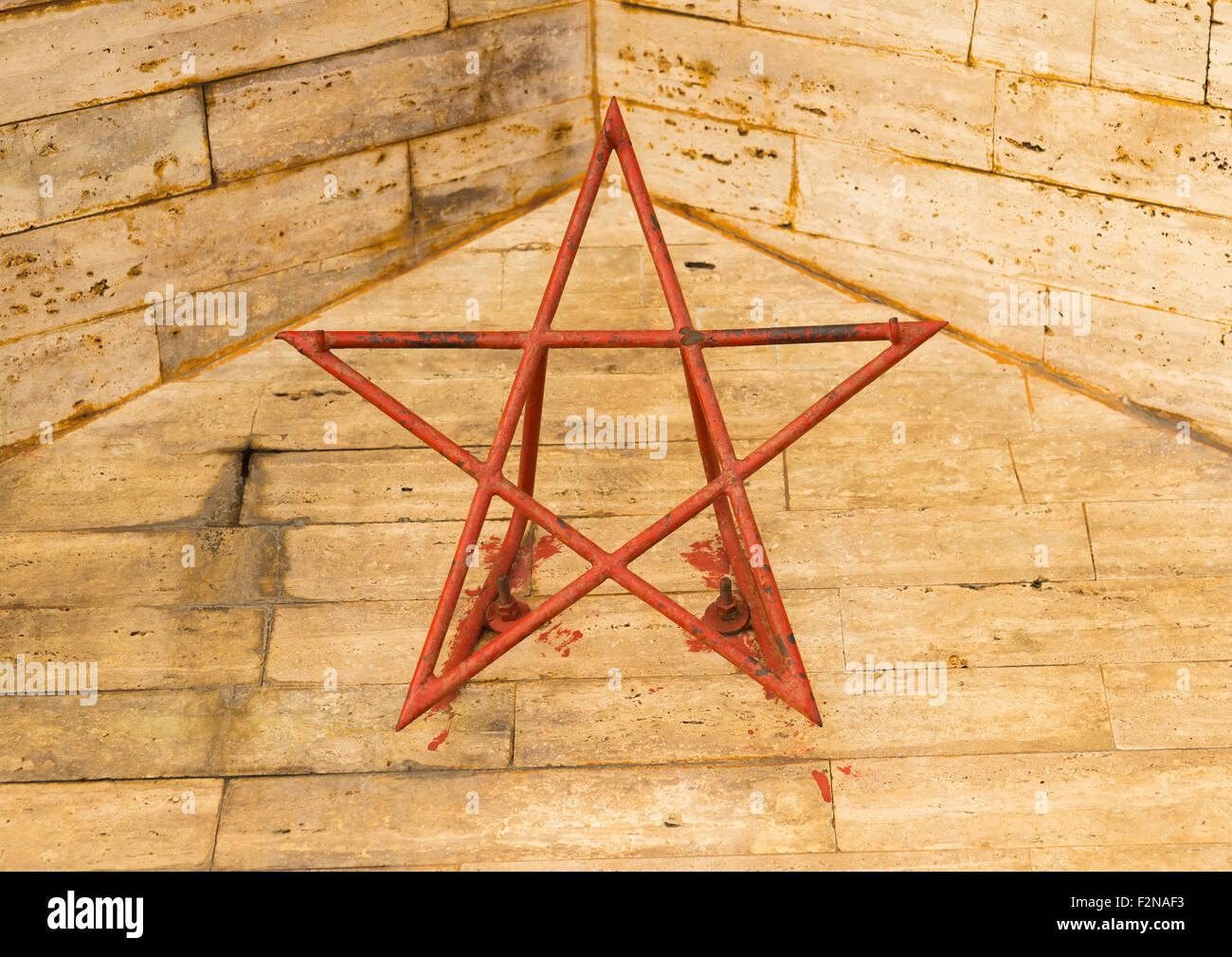 Benin, West Africa, Cotonou, red star square Stock Photo - Alamy