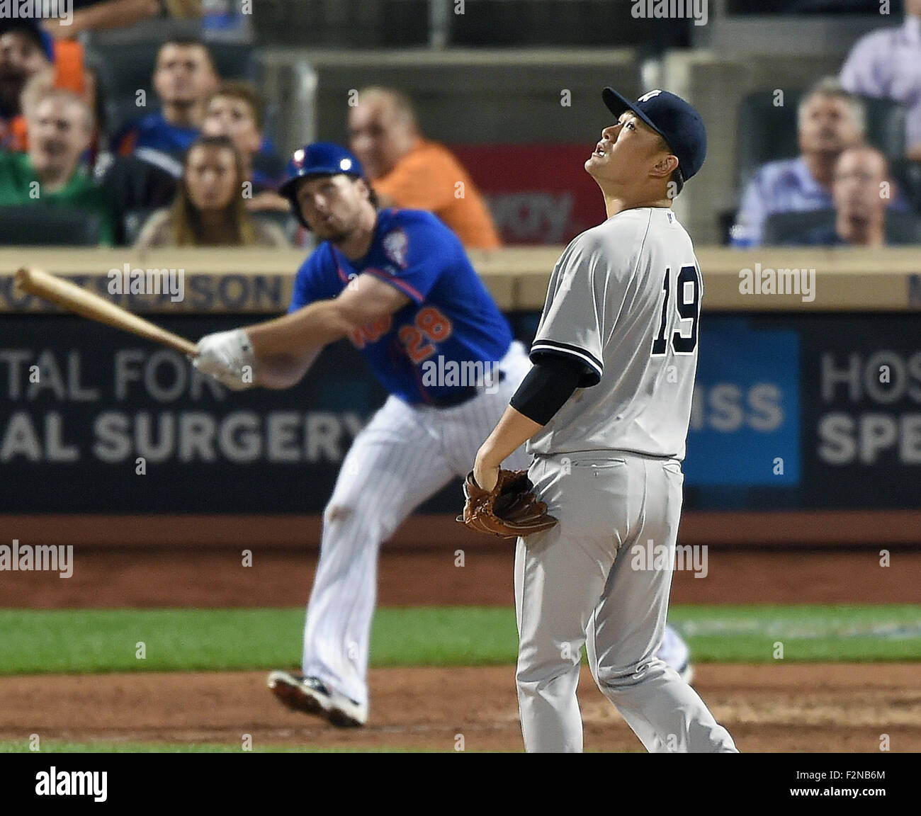 New York, USA. 18th Sep, 2015. Masahiro Tanaka (Yankees) MLB : New York ...
